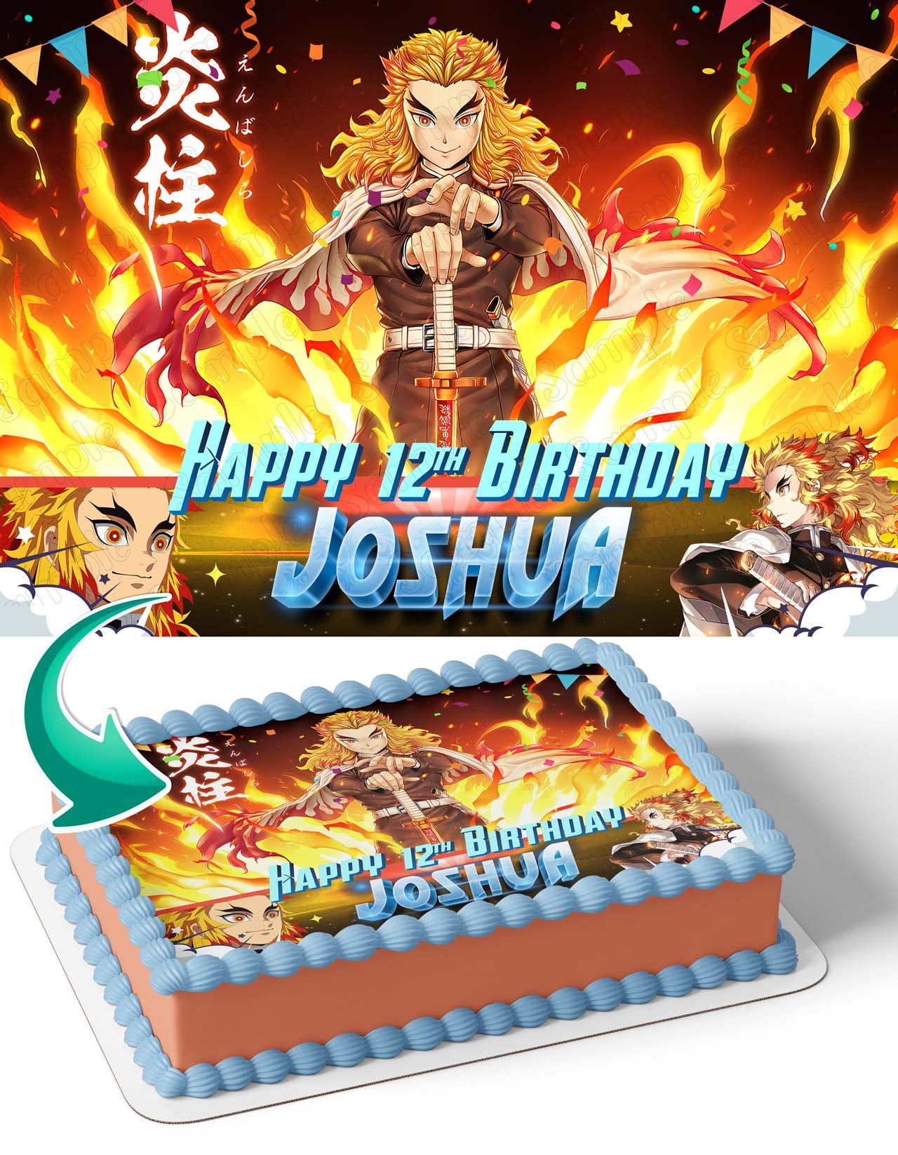 Rengoku Kyojura Demon Slayer Edible Image Cake Topper Personalized ...