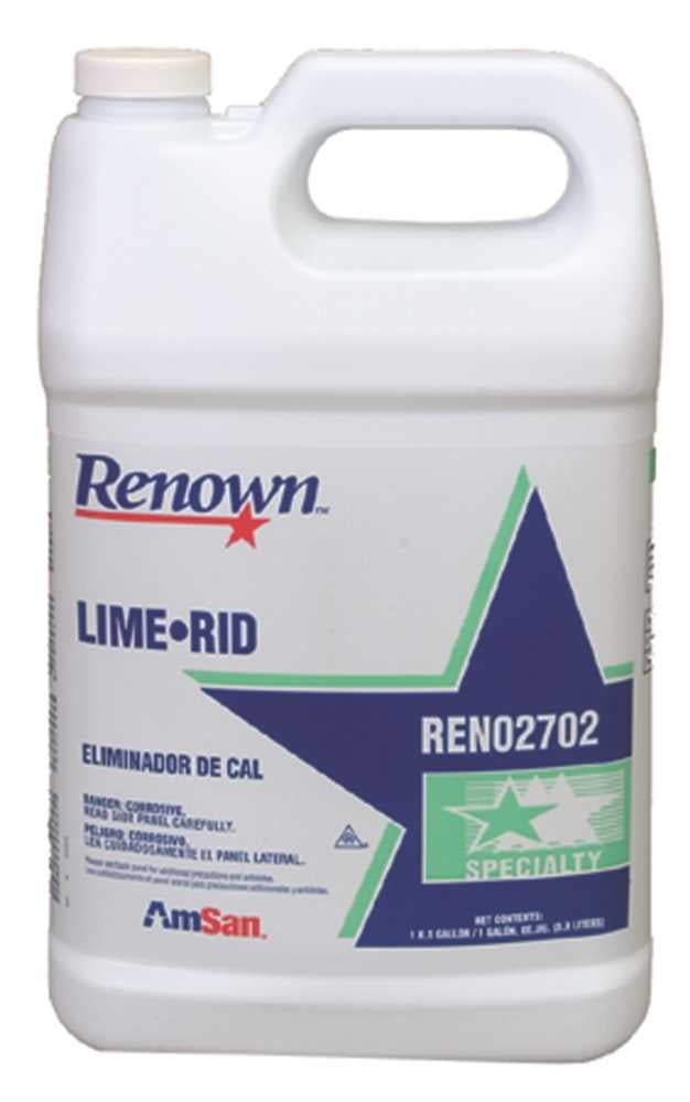 Renown 111375 128 oz. Lime Remover - Walmart.com