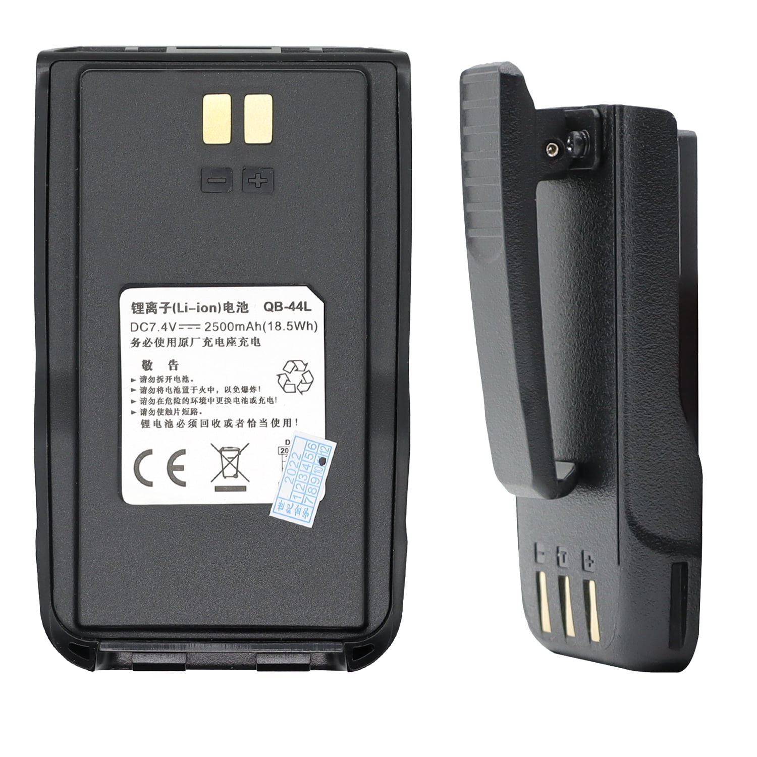 Repalcement Battery for Anytone AT-D878UV Plus/D878UV/D868UV - Walmart.com