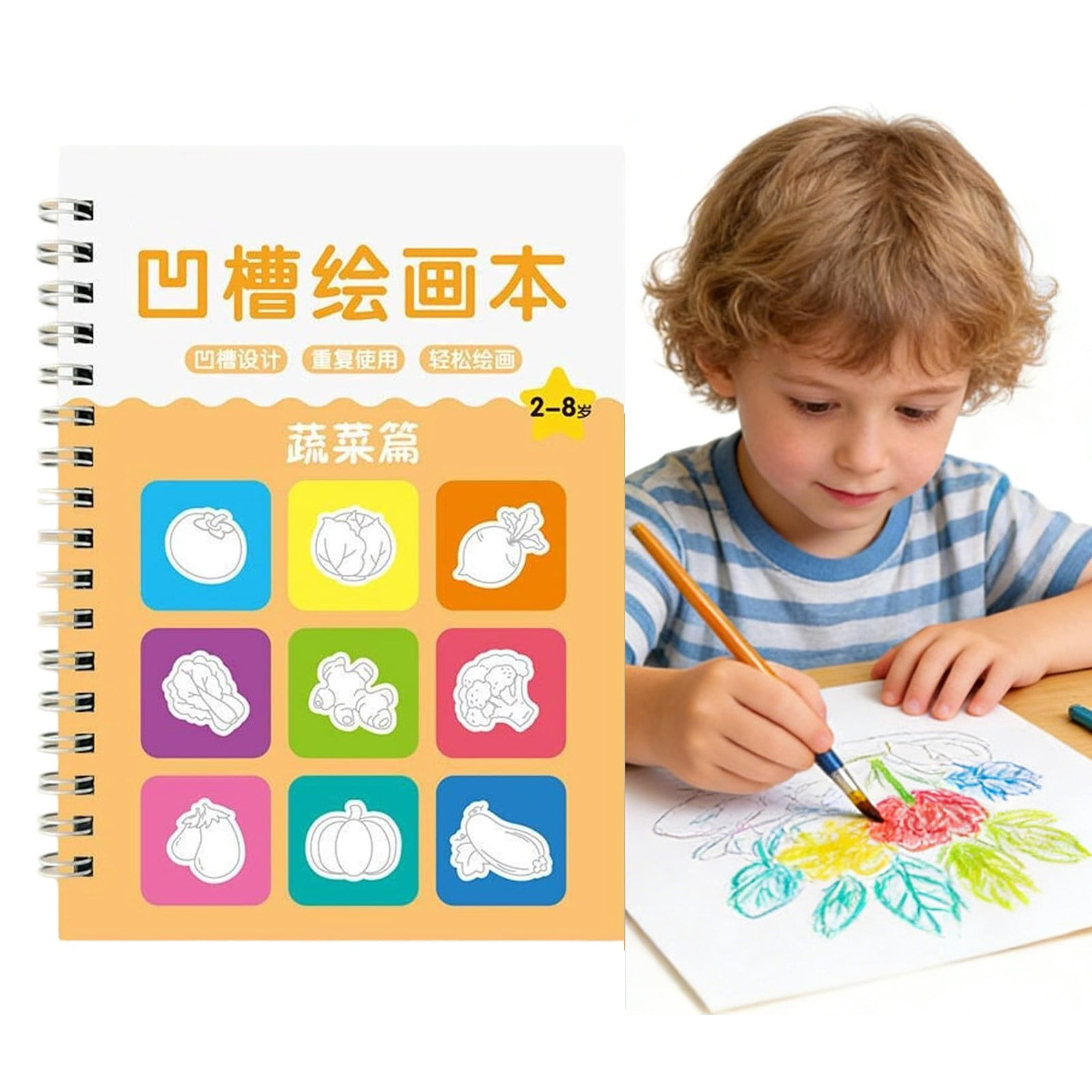 Repeatable Grooved Drawing Book Copybook Multiple Types Basic Painting ...