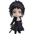 Replaceable Accessory Chuya Nakahara Clay Style Q Figurine, Bungo Stray ...