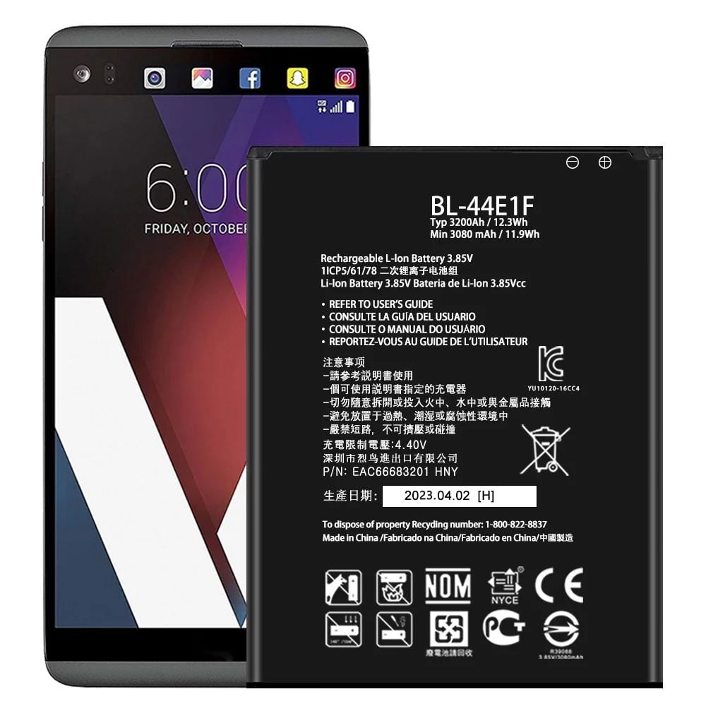 Lg V20 Battery