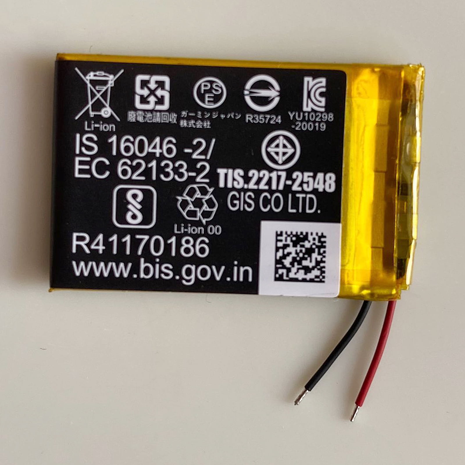 Replacement Battery 361-00140-01 158mAh 3.8V 0.6Wh Fit for Garmin Swim ...