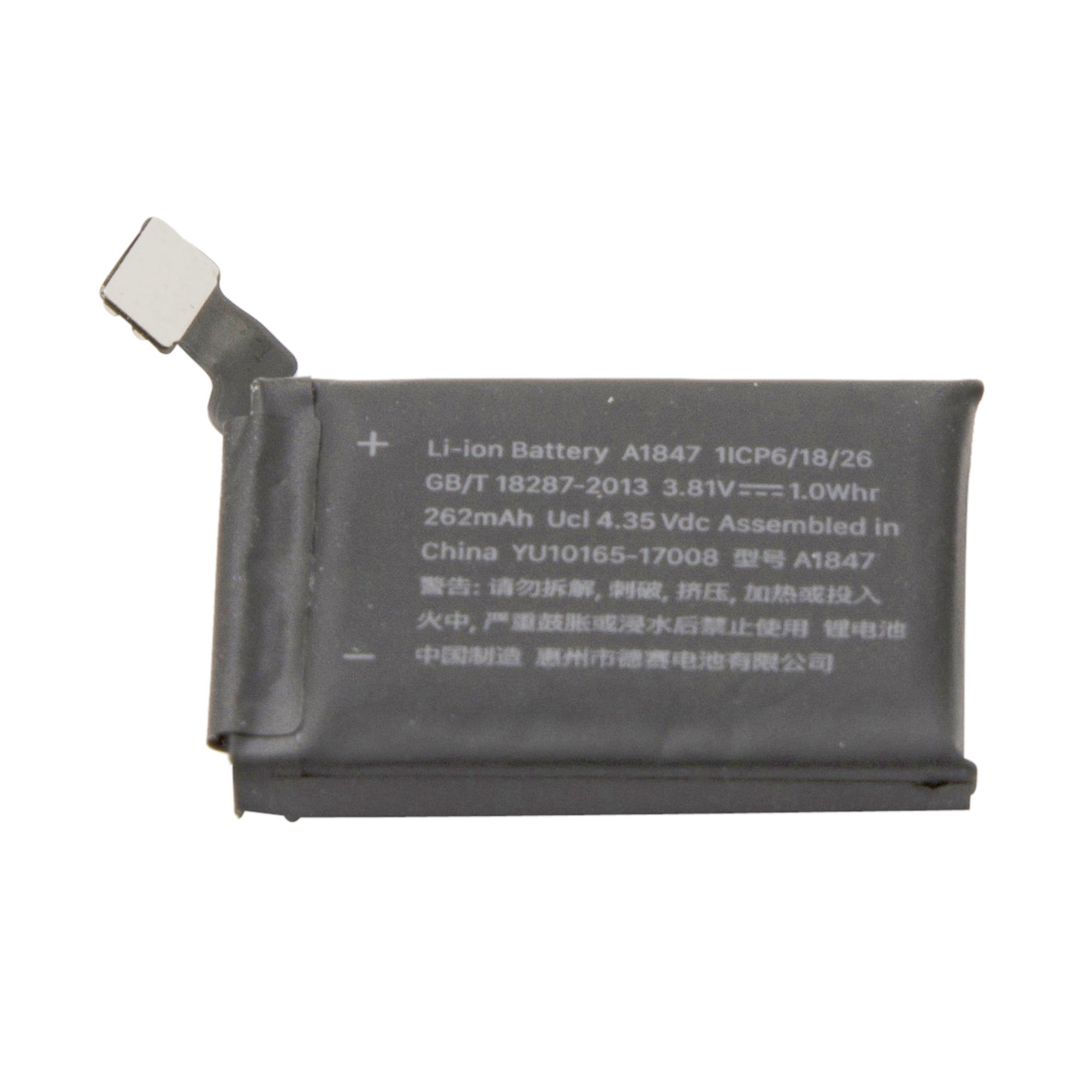 Replacement Battery A1847 For Apple Watch Series 3 38MM / iWatch Series ...