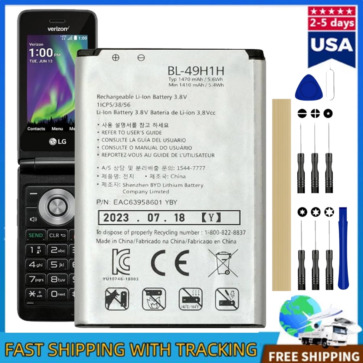 Replacement Battery BL-49H1H for Verizon LG VN220 Exalt 4G LTE LG VN ...