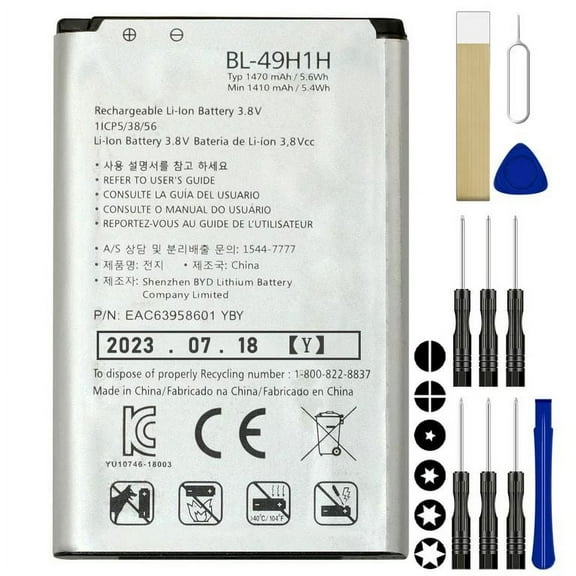 Lg Bl 45f1f Battery