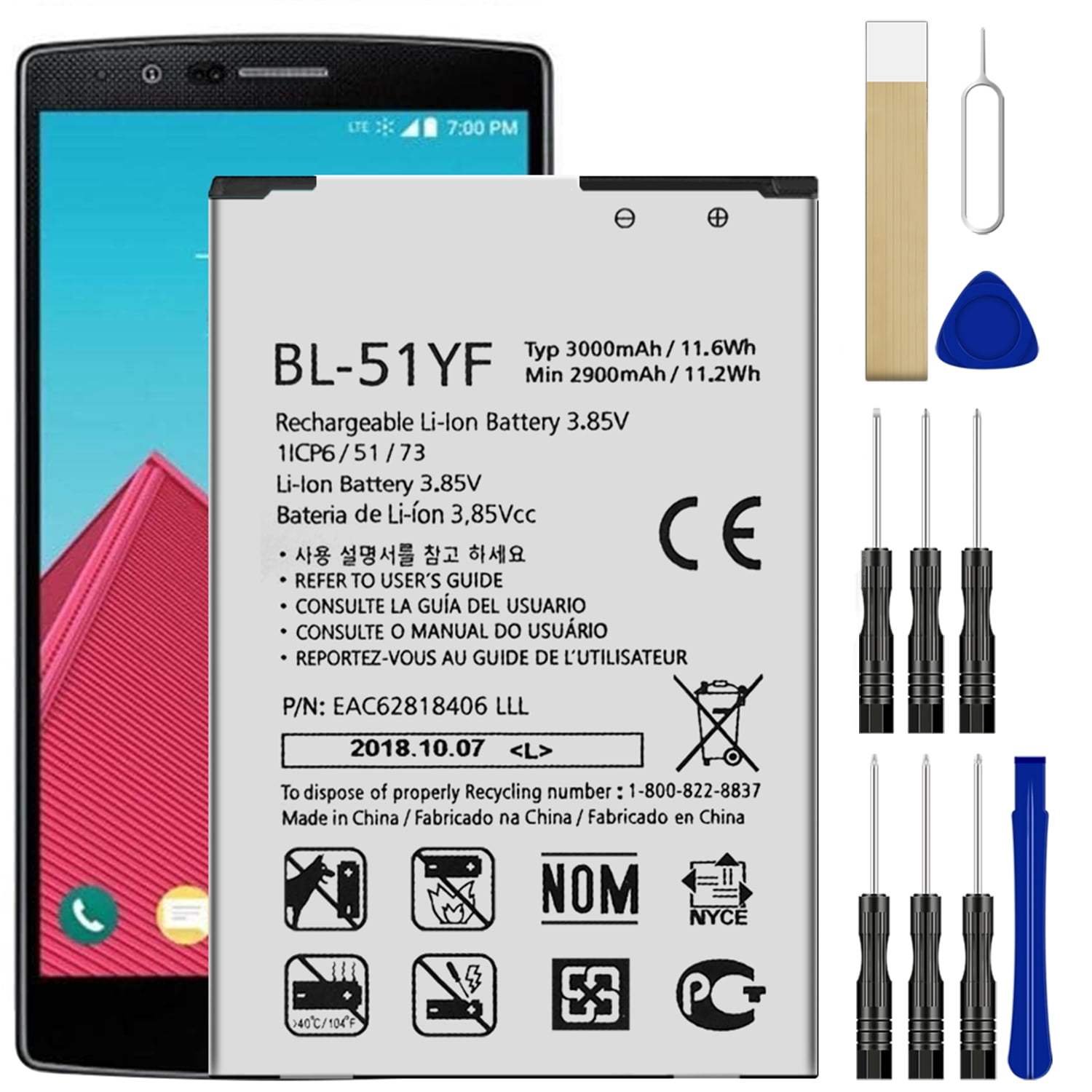 Replacement Battery BL-51YF For LG G4 H815 H815P LG-H815 Tool - Walmart.com