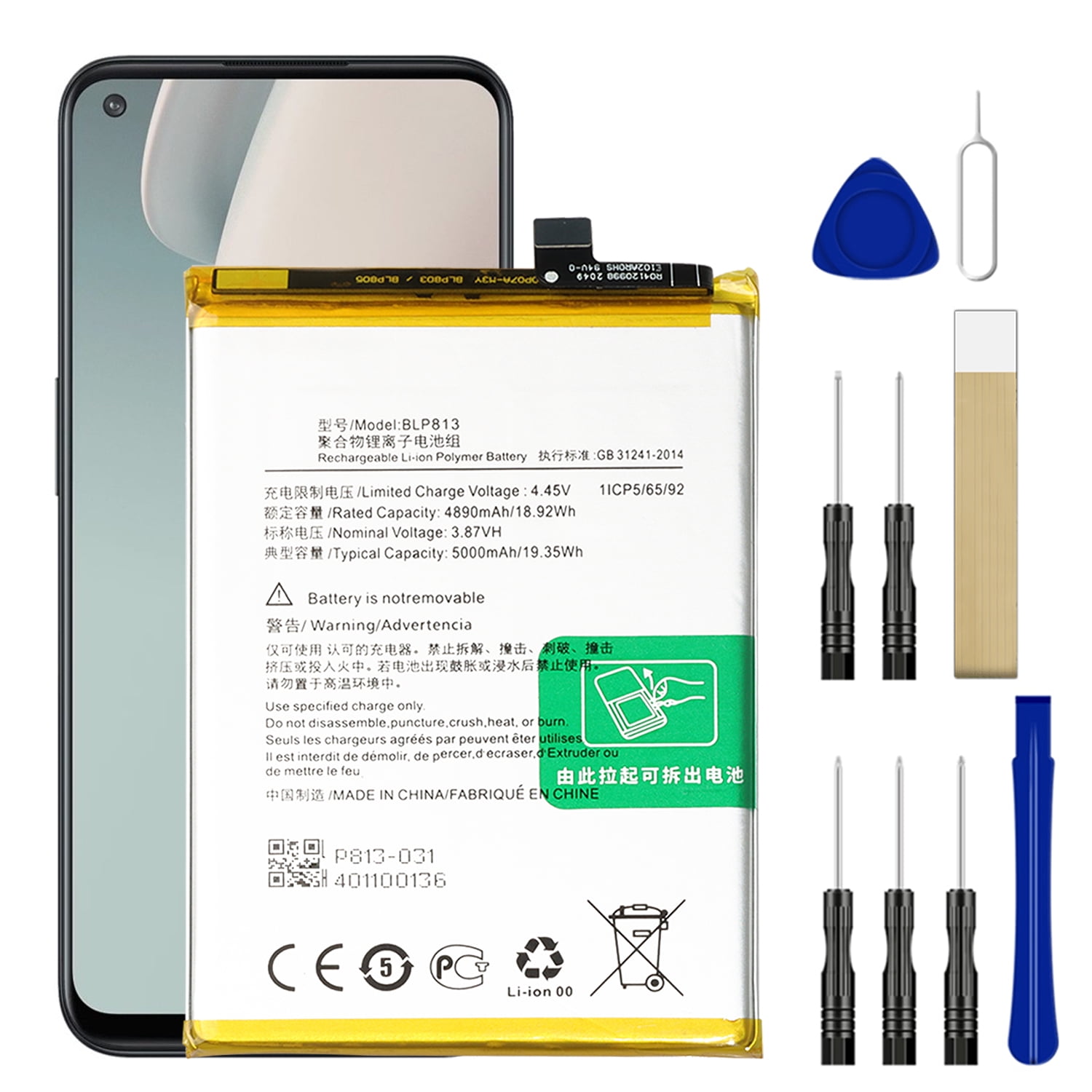 Replacement Battery BLP813 For OnePlus Nord N100 BE2015 Tool - Walmart.com