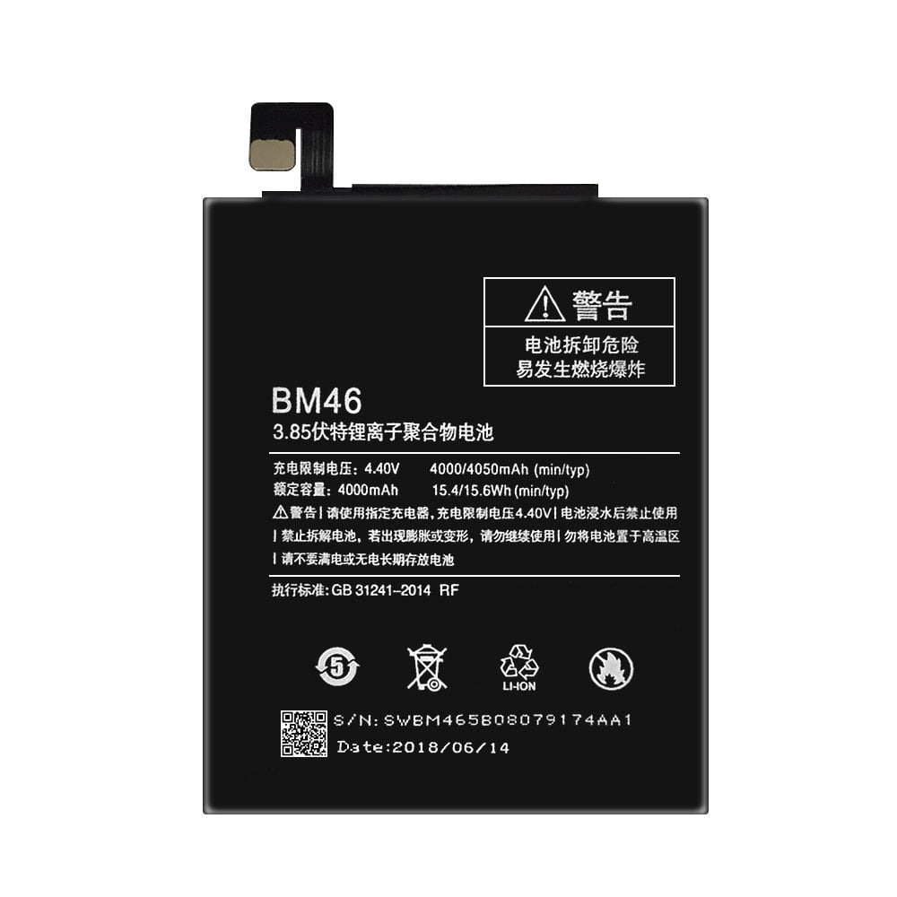 Replacement Battery BM46 for Xiaomi Redmi Note 3 Tool - Walmart.com