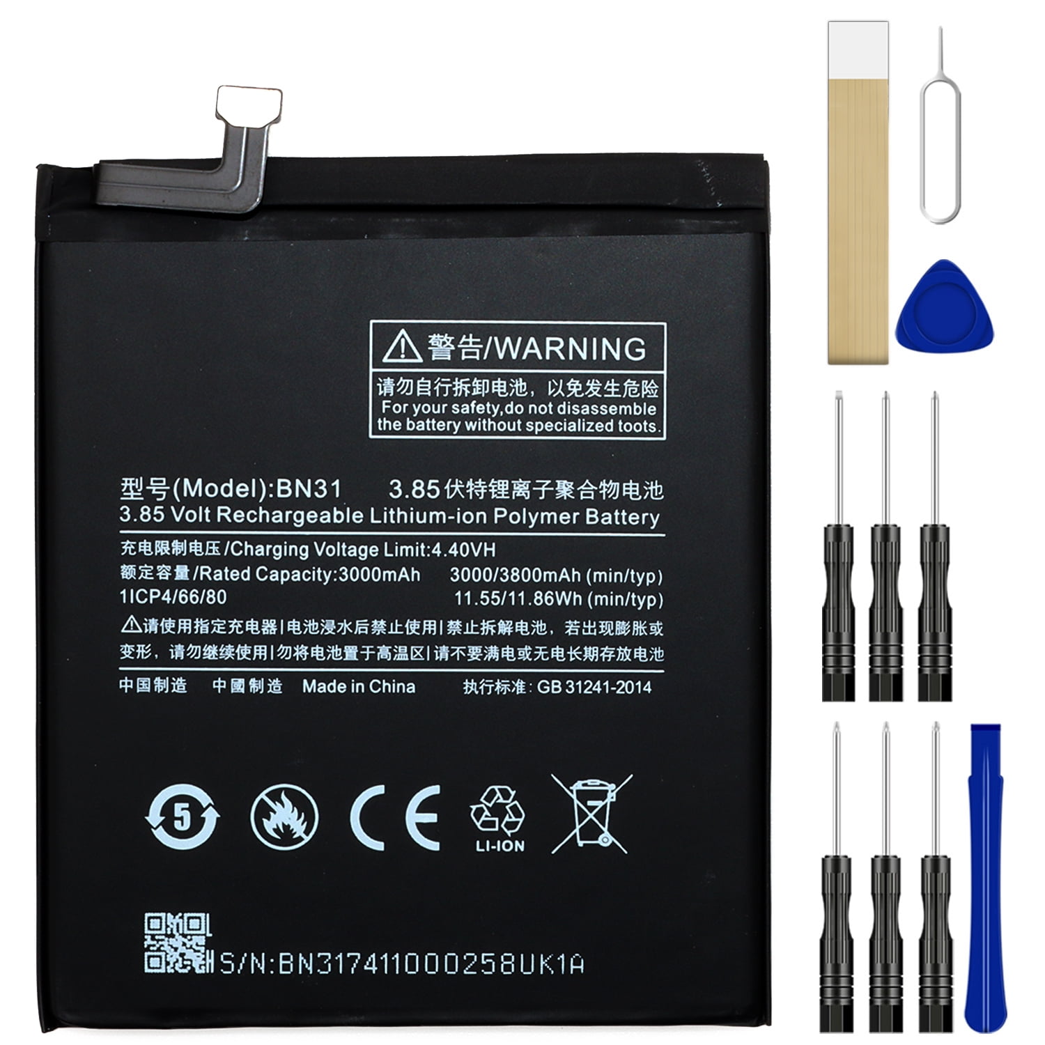 Replacement Battery BN31 For Xiaomi Redmi Note 5A Tool - Walmart ...