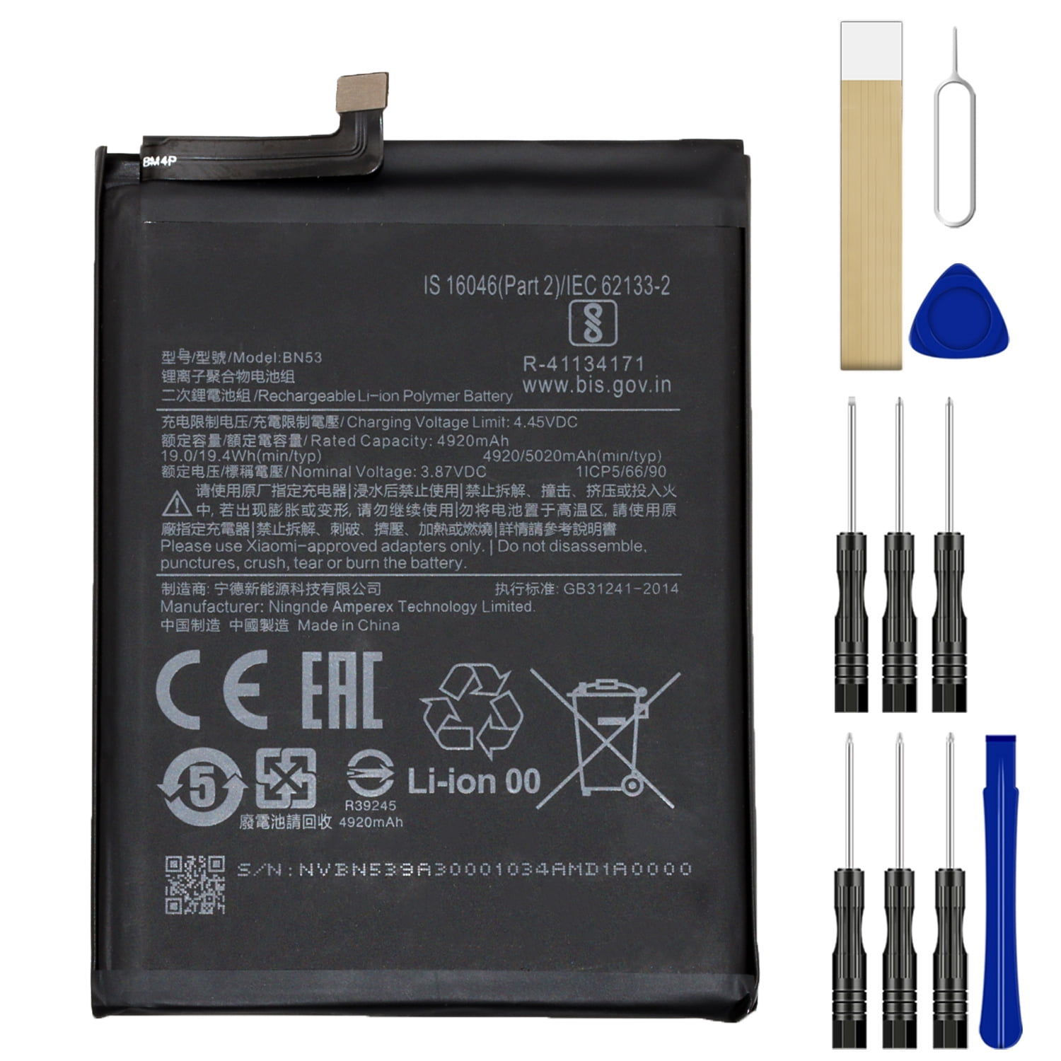 Replacement Battery BN53 For Verizon Xiaomi Redmi Note 9+ Pro Tool ...
