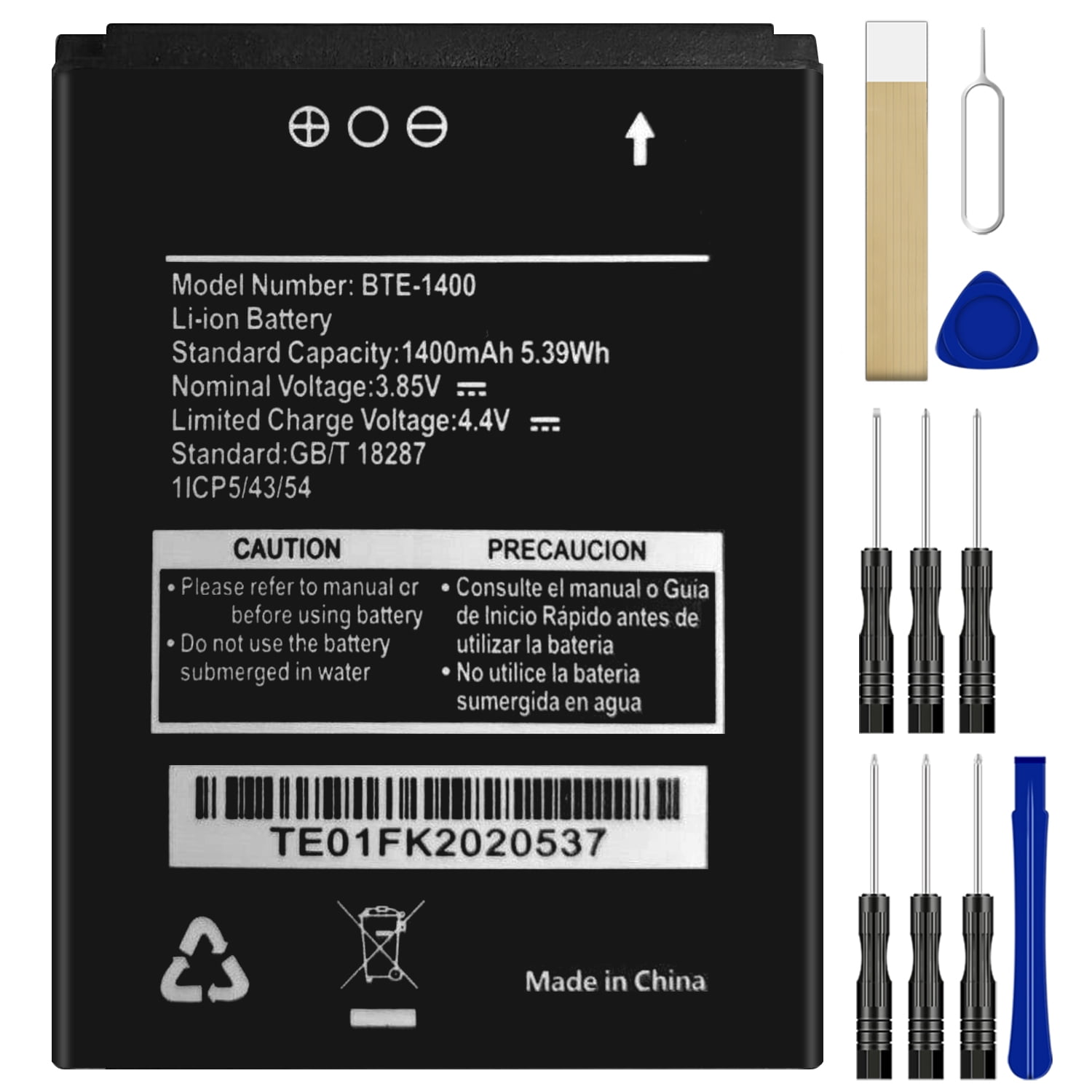 Verizon Orbic Journey V RC2200L 2200L Tool - BTE-1400 Replacement ...