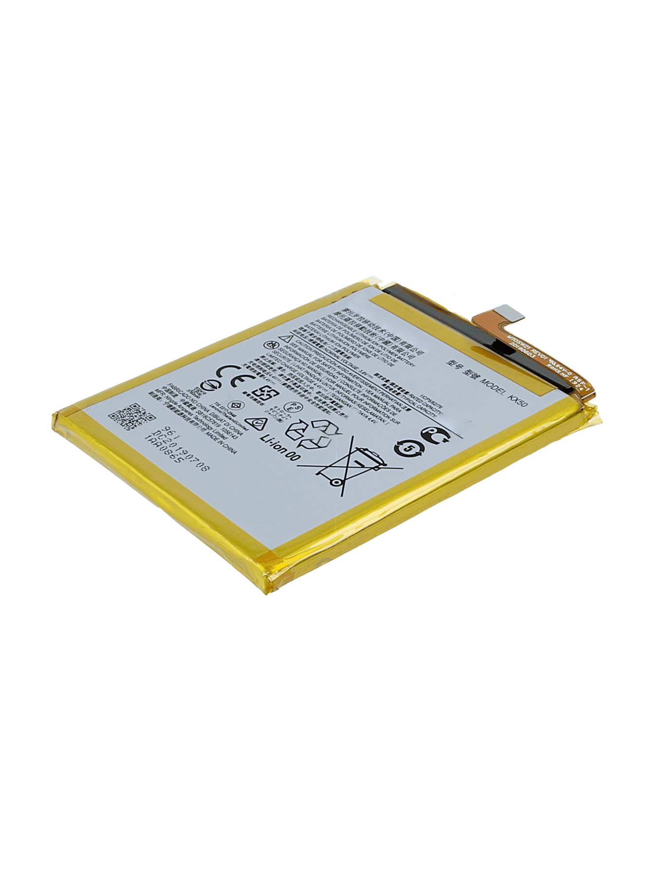 Replacement Battery Compatible For Motorola Moto G Stylus 6.4" (XT2043 ...