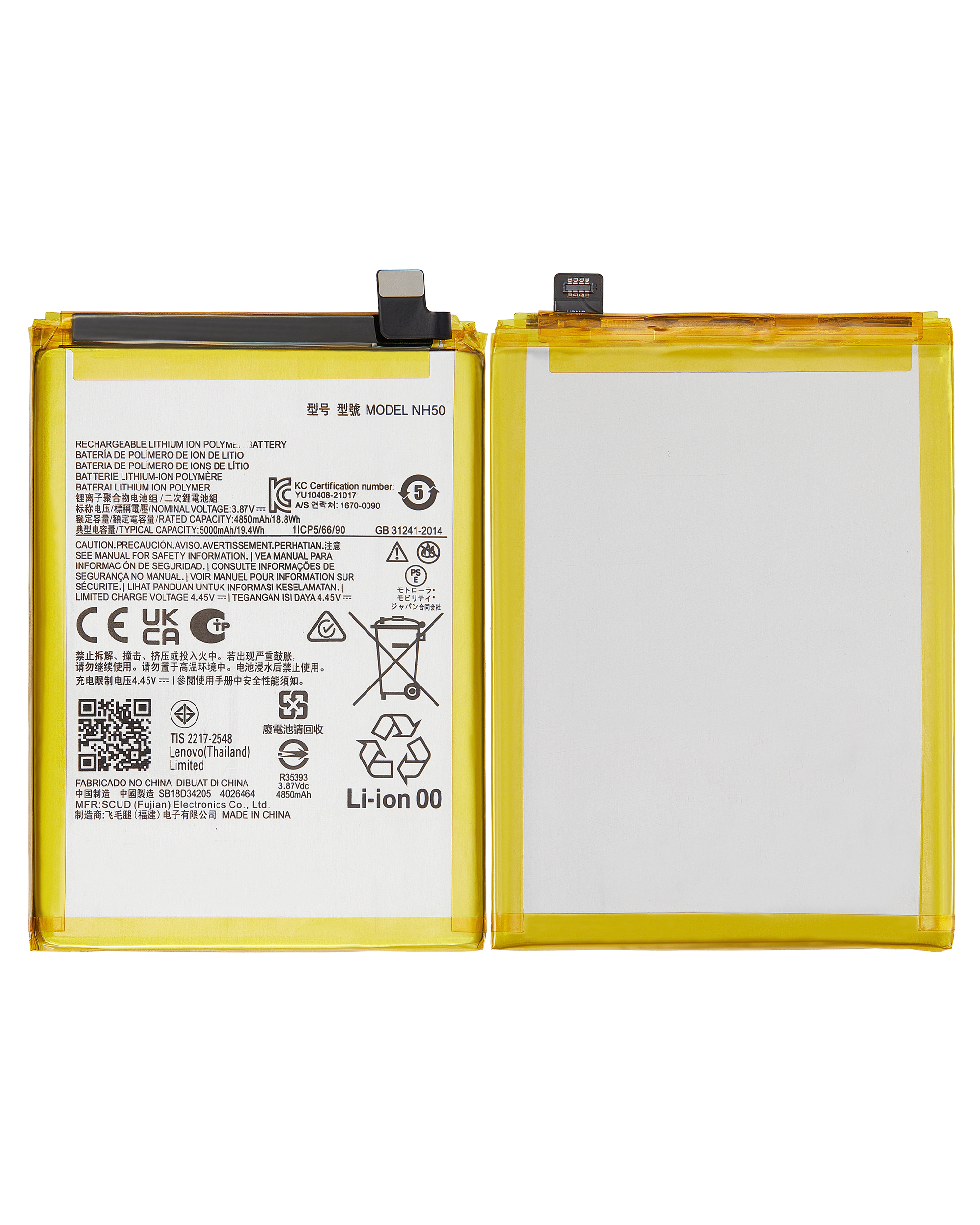 Replacement Battery Compatible For Motorola Moto G22 (XT2231 / 2022 ...
