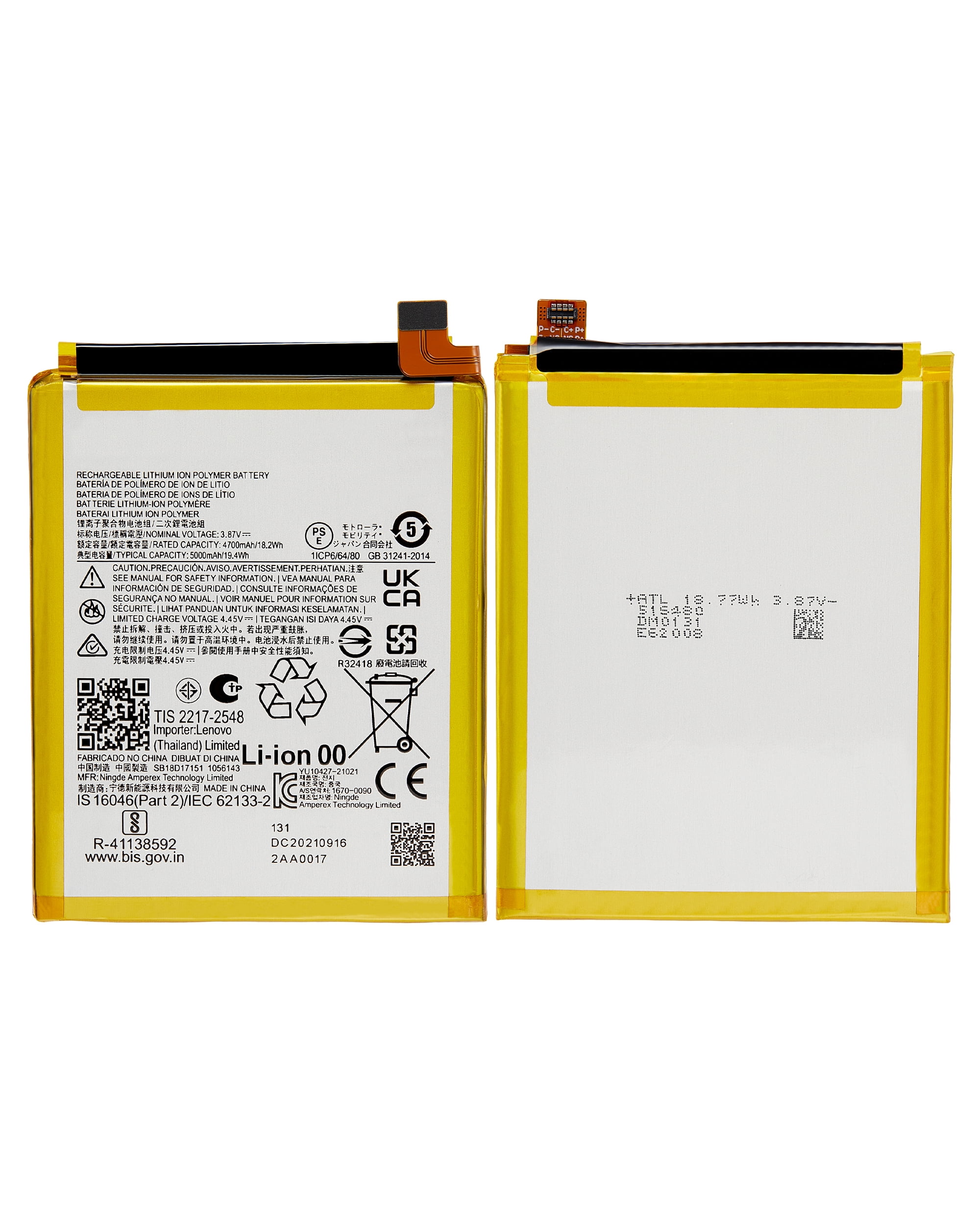 Replacement Battery Compatible For Motorola Moto G71 5G (XT2169-1 / ...