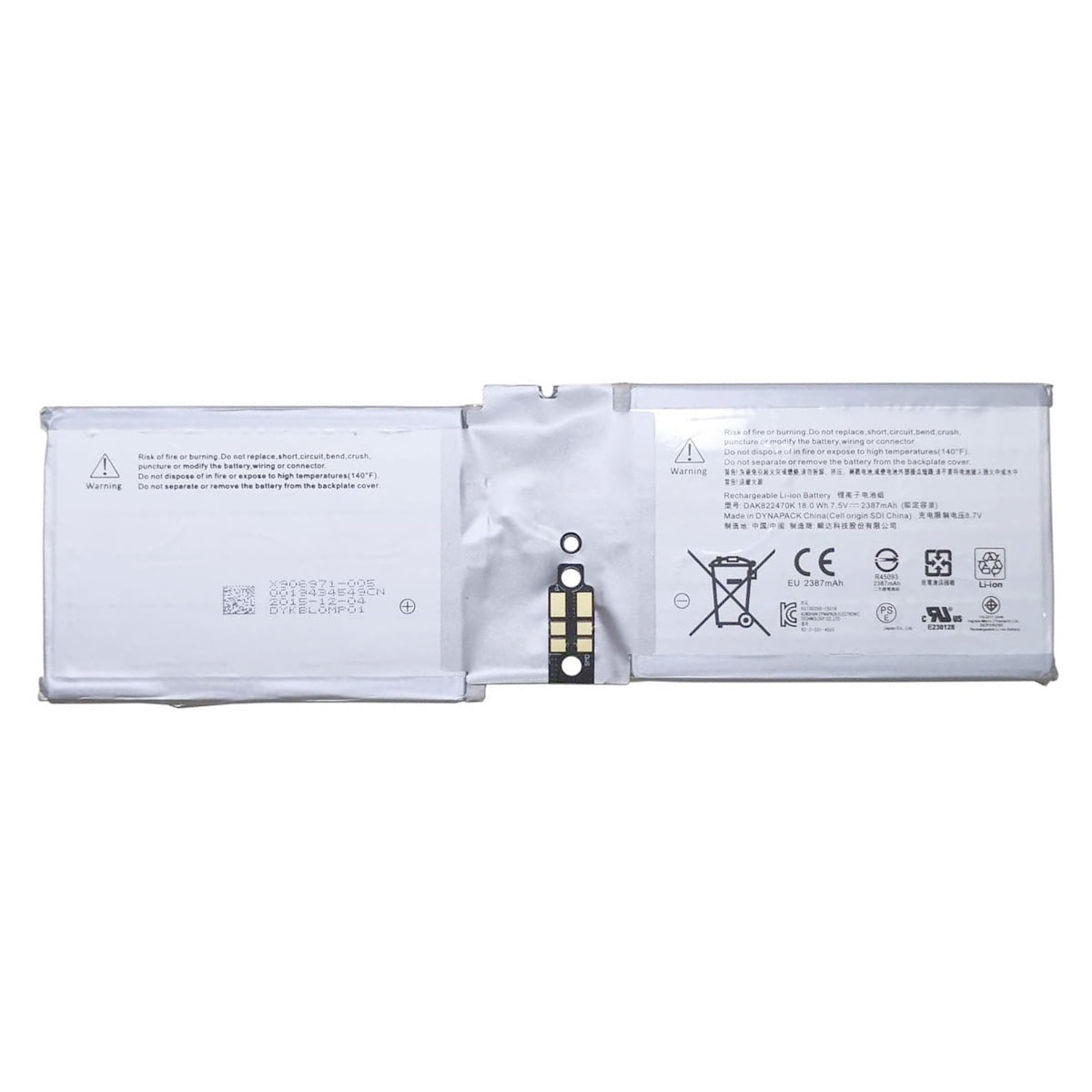 Replacement Battery DAK822470K 7.5V 2387mAh 18Wh For Microsoft Surface ...