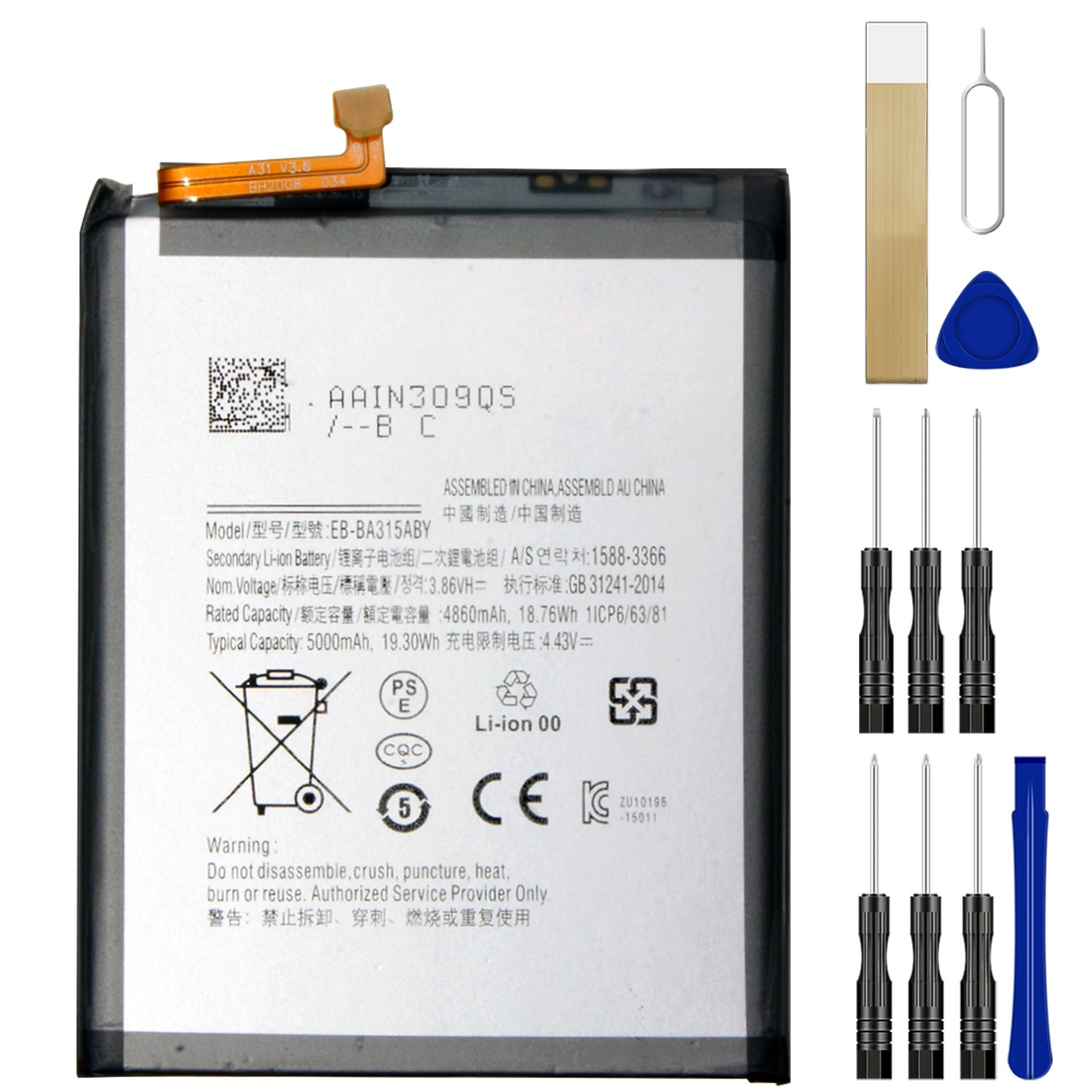 Replacement Battery EB-BA315ABY For For Samsung Galaxy A31 2020 Tool ...