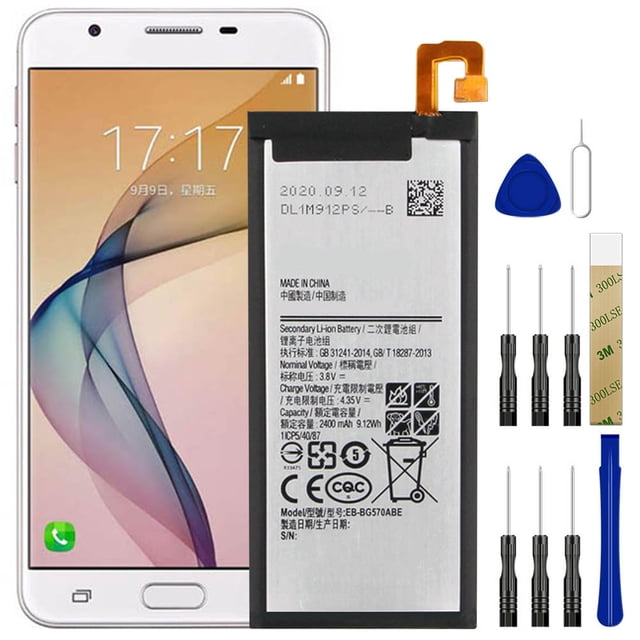 Replacement Battery EB-BG570ABE For Samsung Galaxy J5 Prime SM-G570 ...