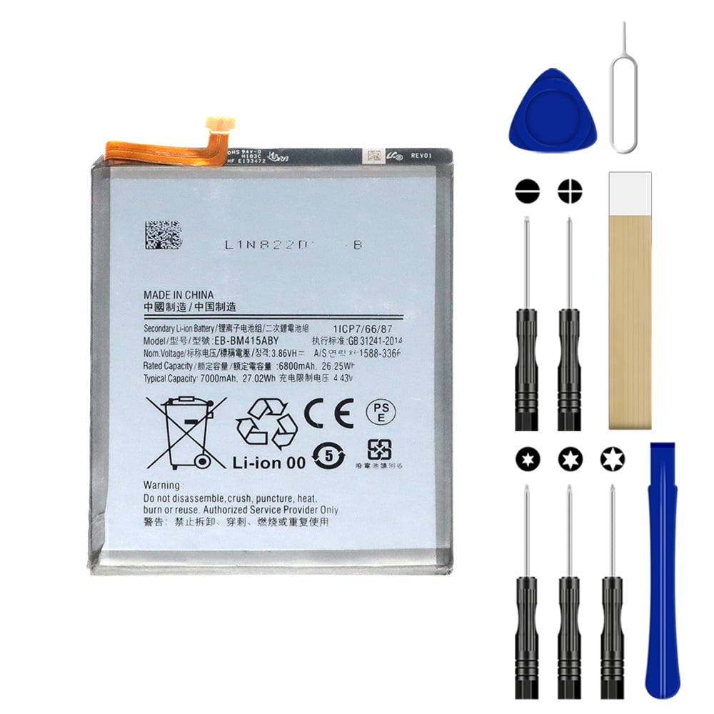 Ddong Replacement Battery EB-BM415ABY, Samsung Galaxy M51 SM-M515F/DSN ...