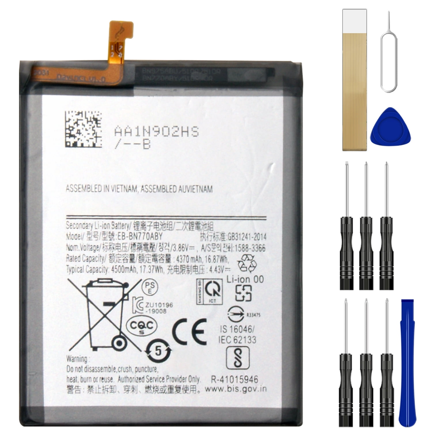 Replacement Battery EB-BN770ABY Compatible for Samsung Galaxy Note 10 ...