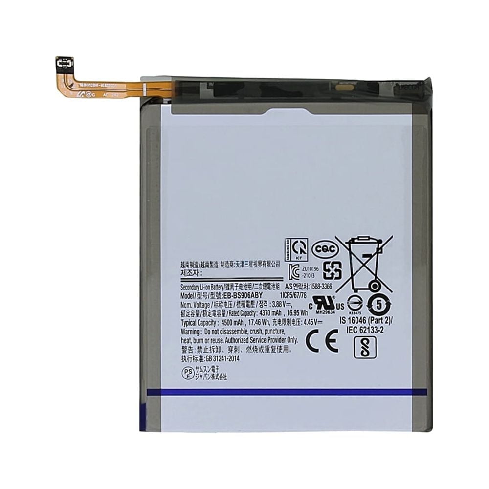 Replacement Battery EB-BS906ABY 4500mAh For Samsung Galaxy S22+ Plus 5G ...