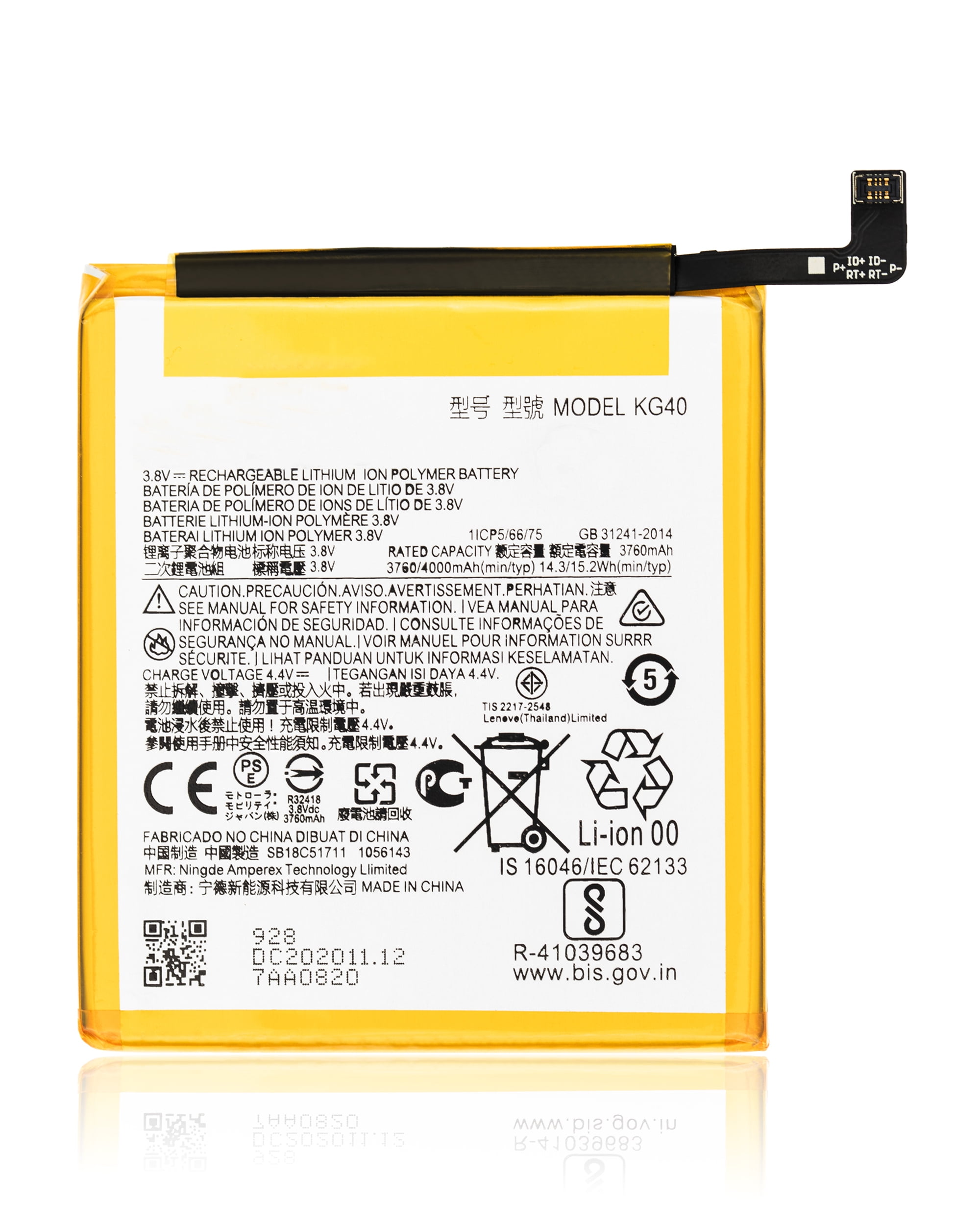 Replacement Battery For Motorola Moto G8 Play/G8/One Macro/G Fast/E7 ...