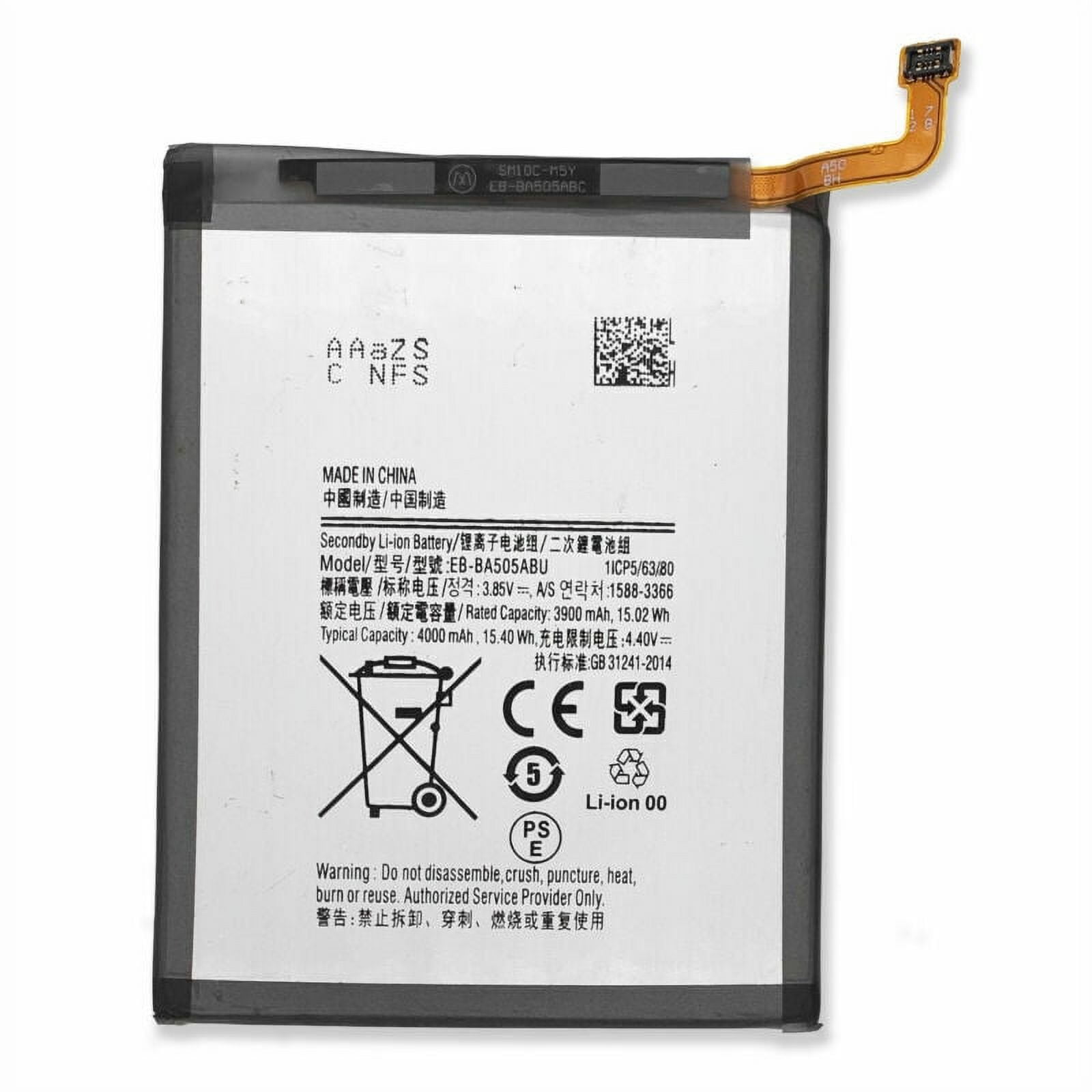 Replacement Battery For Samsung Galaxy A20 A50 A30 EB-BA505ABN ...
