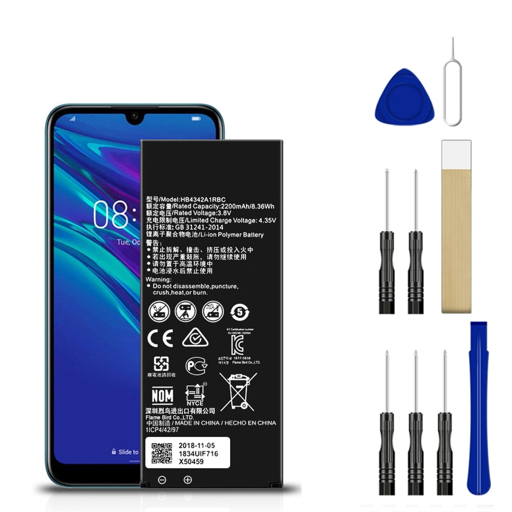 Replacement Battery HB4342A1RBC For Huawei Y5ii / Y5 2 Tool - Walmart ...