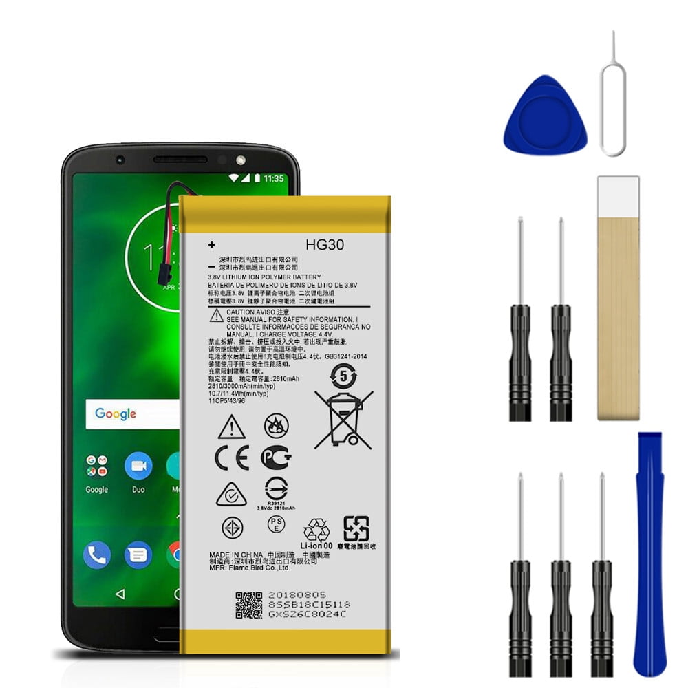 Replacement Battery HG30 For Motorola Moto G5S XT1795 Tool - Walmart.com