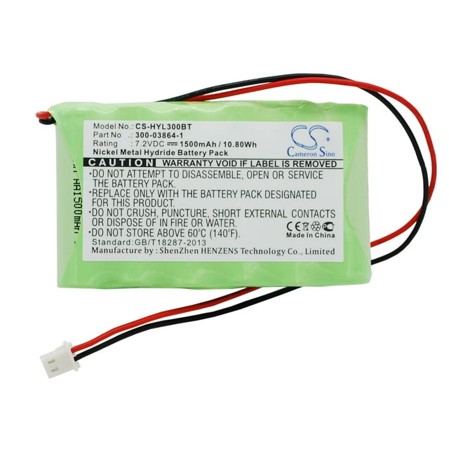 Replacement Battery for Honeywell Lynx L5000,Lynx L5100,Lynx L5200 ...