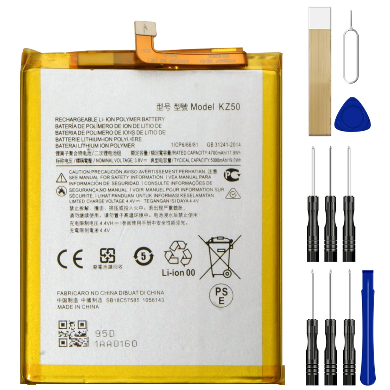 Replacement Battery KZ50 For Motorola Moto G8 Power XT2041-1 Tool ...