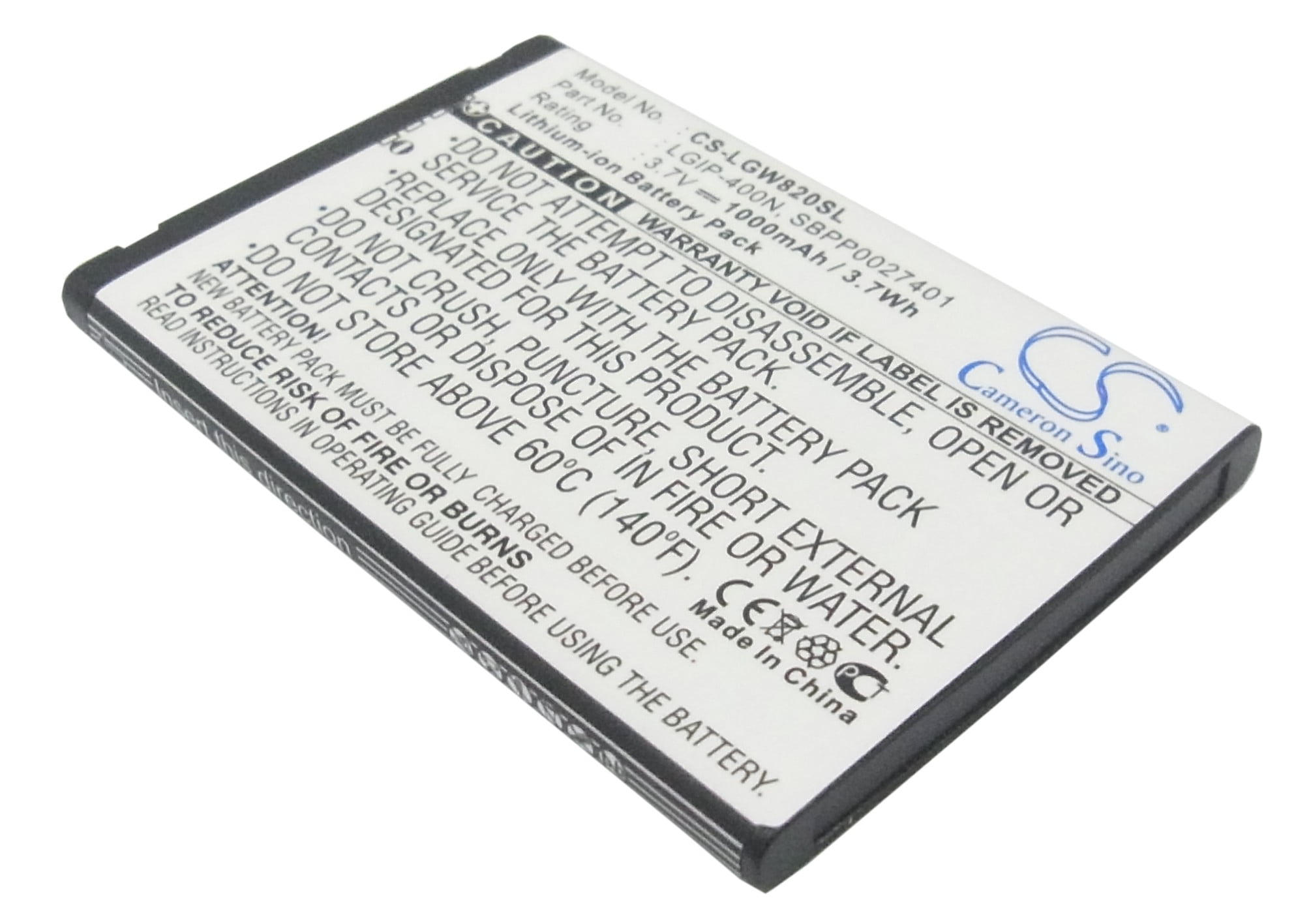 Expo Battery