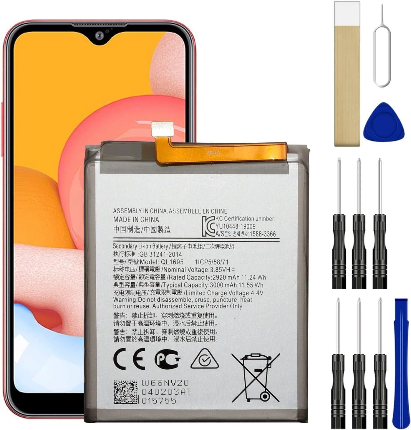 Replacement Battery QL1695 for Spectrum Samsung Galaxy A01 A015U/SM-A015U Battery Free Adhesive ...