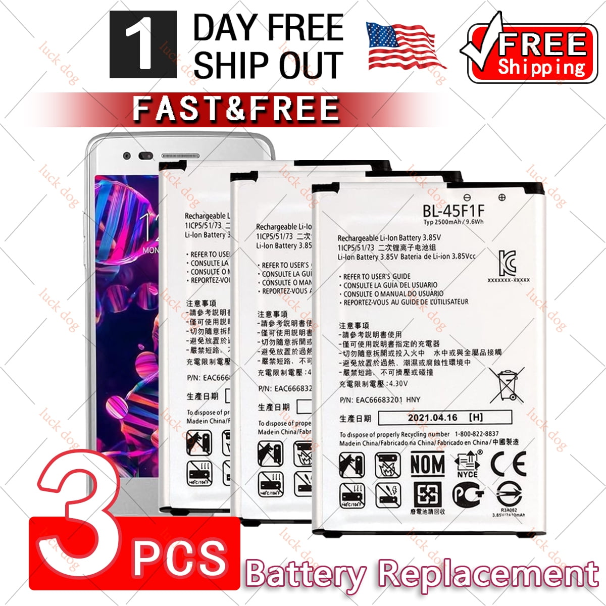Replacement Battery for TracFone LG BL-45F1F EAC63321601 Battery for ...