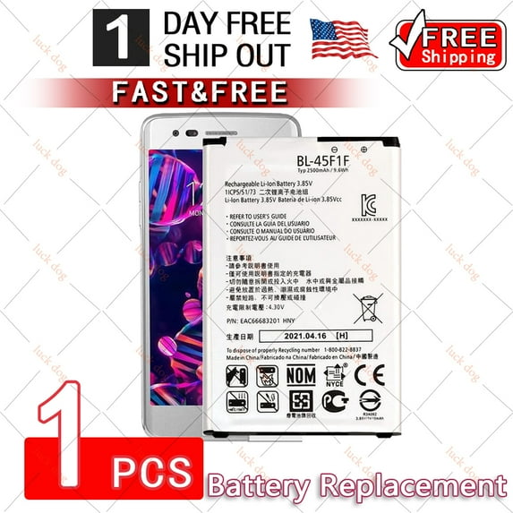 Replacement Battery for TracFone LG BL-45F1F EAC63321601 Battery for ...