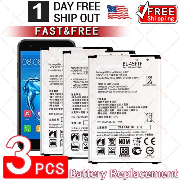 Tracfone Battery
