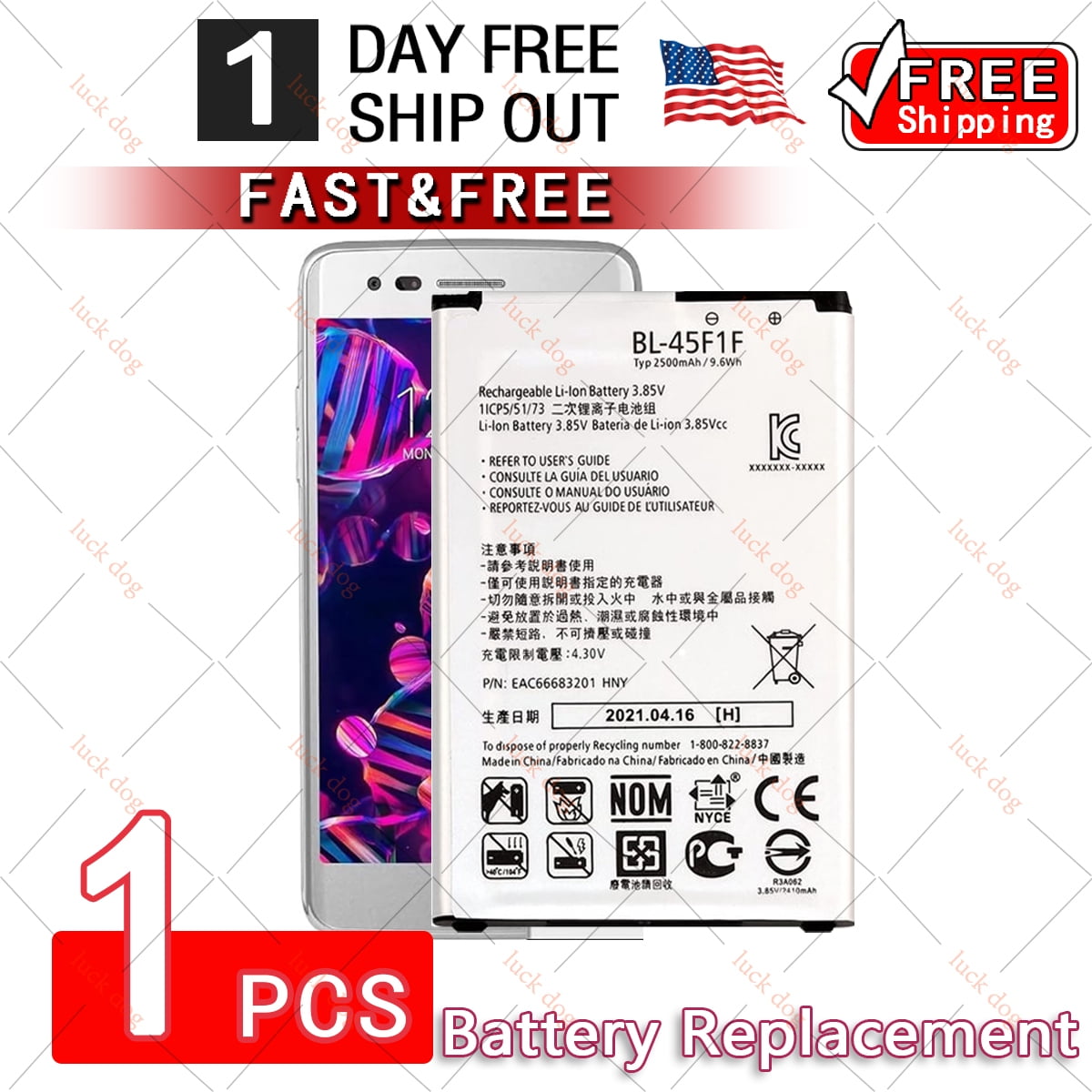 Lg Lithium Ion Batteries