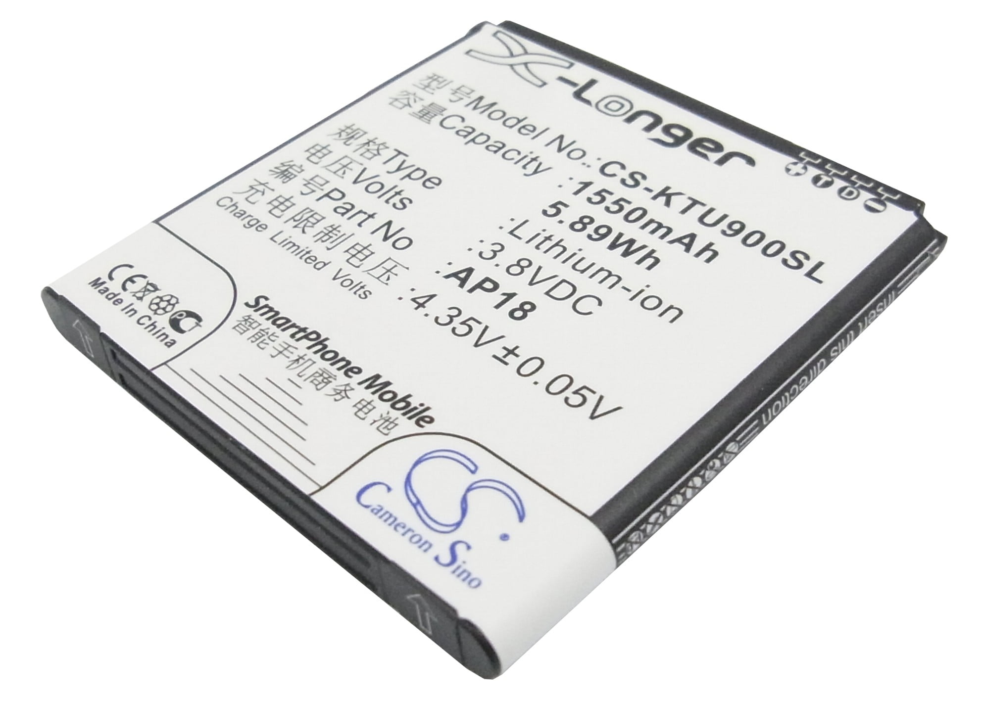 Replacement Battery for BLU Tank 4.5,1550mAh,Mobile Phone battery ...