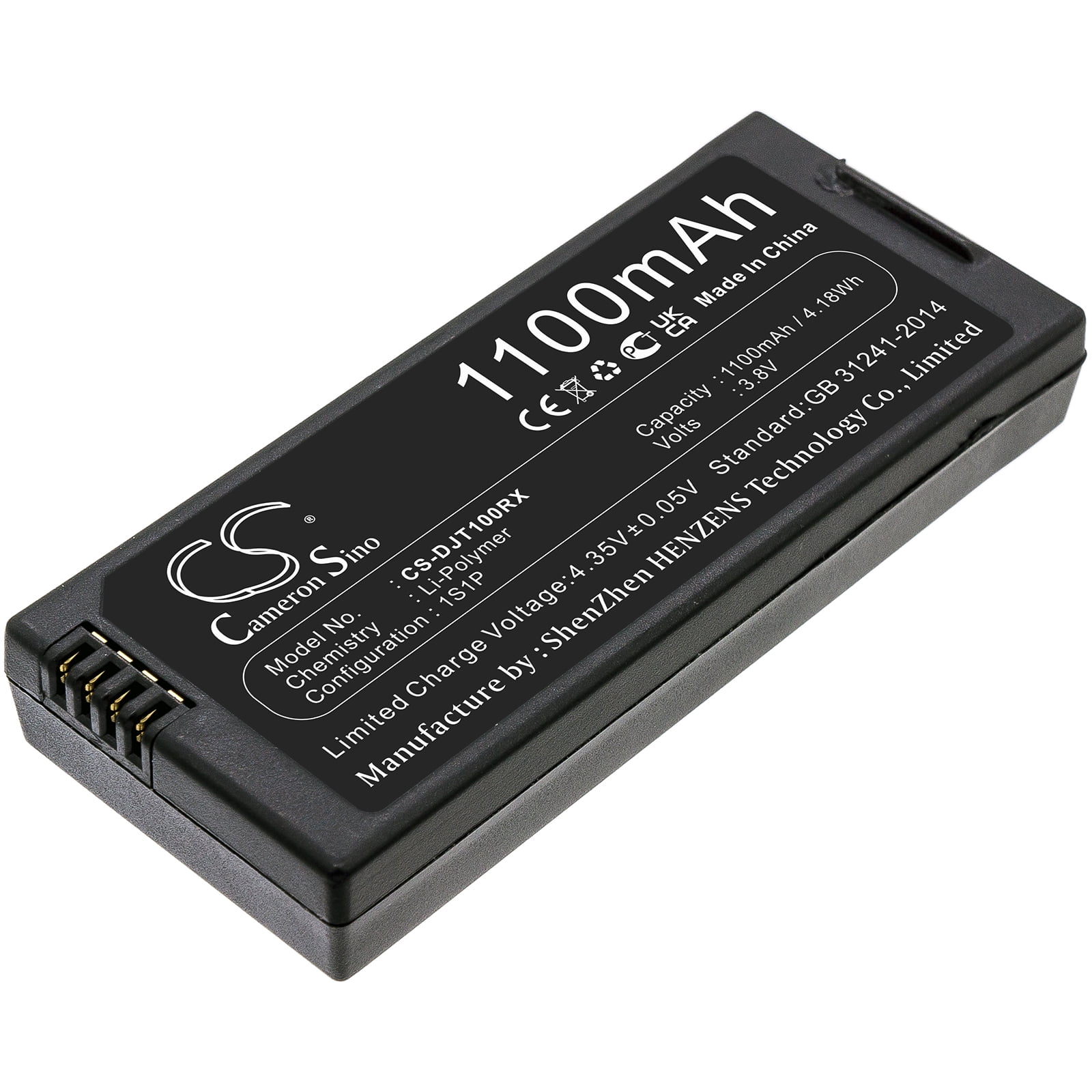 Replacement Battery for DJI Tello,T01,3.8V/1100mAh - Walmart.com