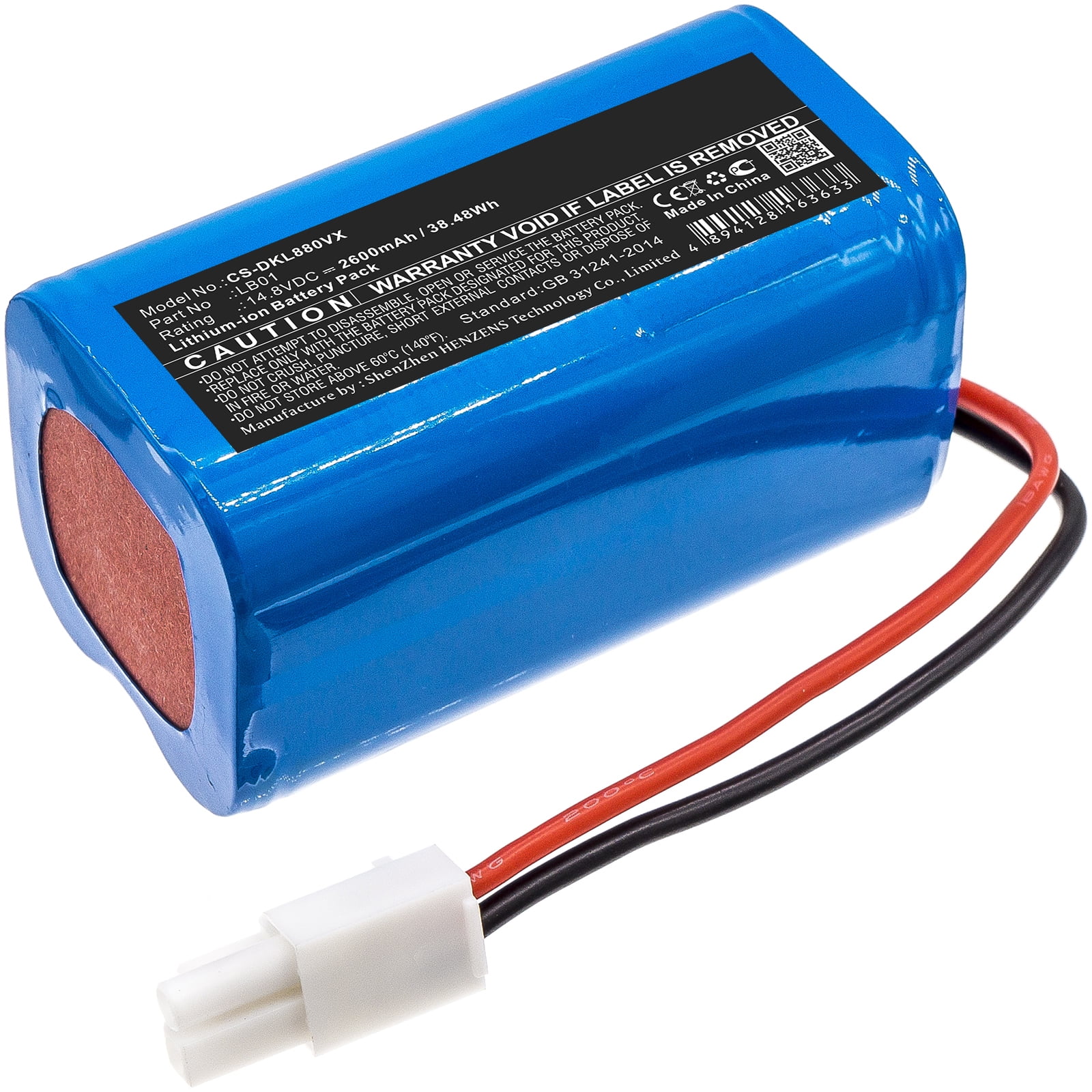 Replacement Battery for Donkey DL880,Part Number:LB01,2600mAh - Walmart.com