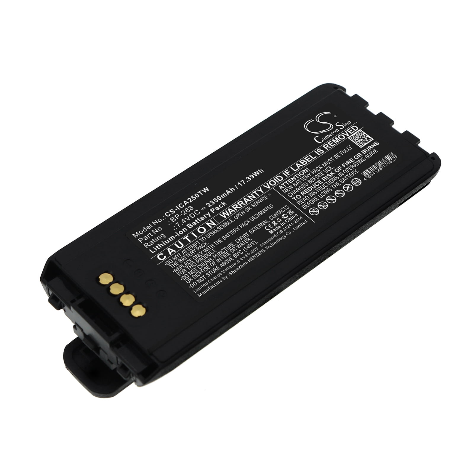 Replacement Battery for Icom IC-A25,IC-A25CE,IC-A25N,IC-A25NE,PN:BP-288 ...