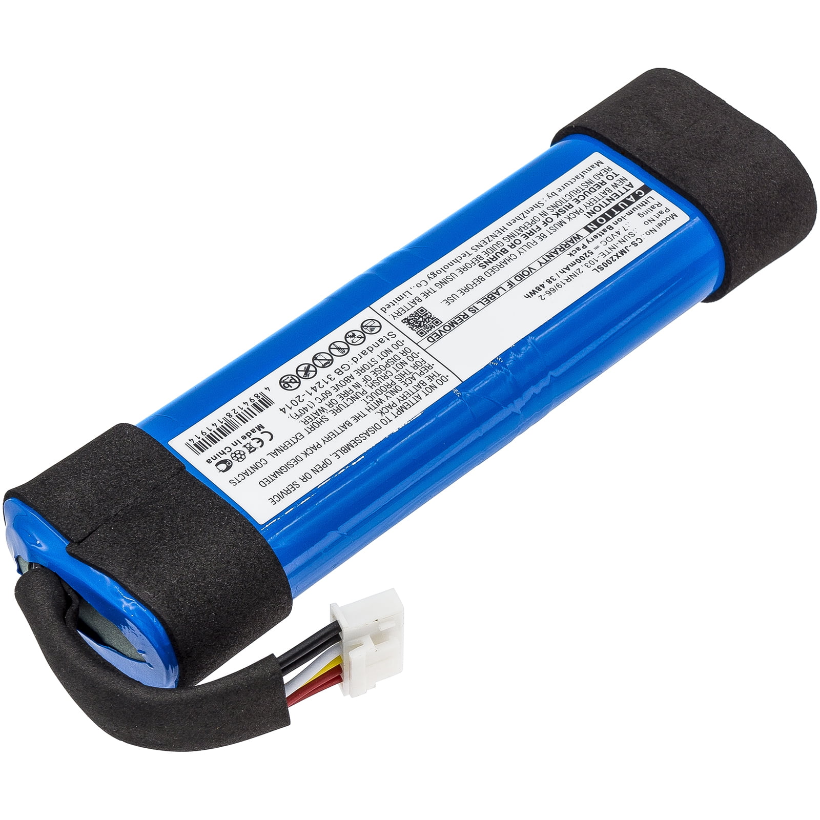 Replacement Battery for JBL JBLXTREME2BLKAM,JBLXTREME2BLUAM,Xtreme 2,PN ...