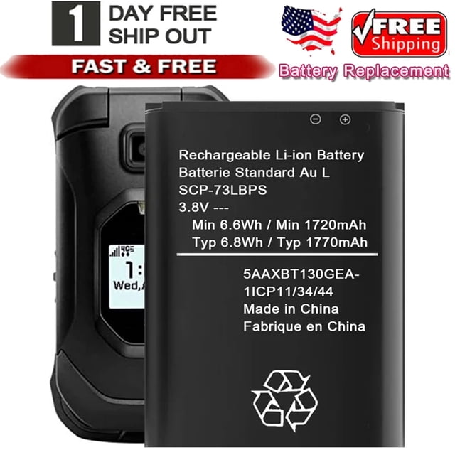 Replacement Battery for Kyocera DuraXV Extreme, DuraXV Extreme E4810 ...