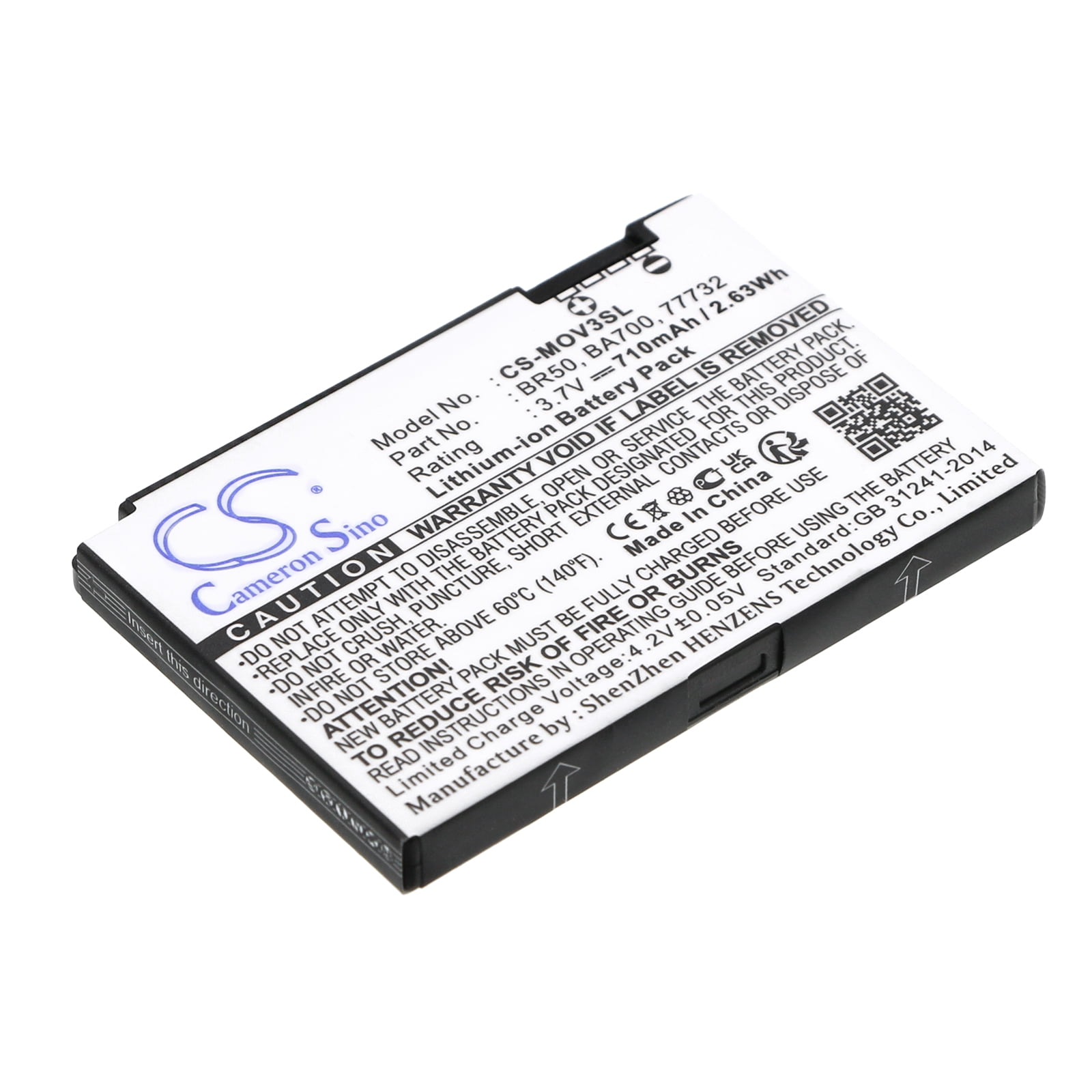 Replacement Battery for Motorola Razr V3Z,V235,22320,77732,BA700,BR50 ...