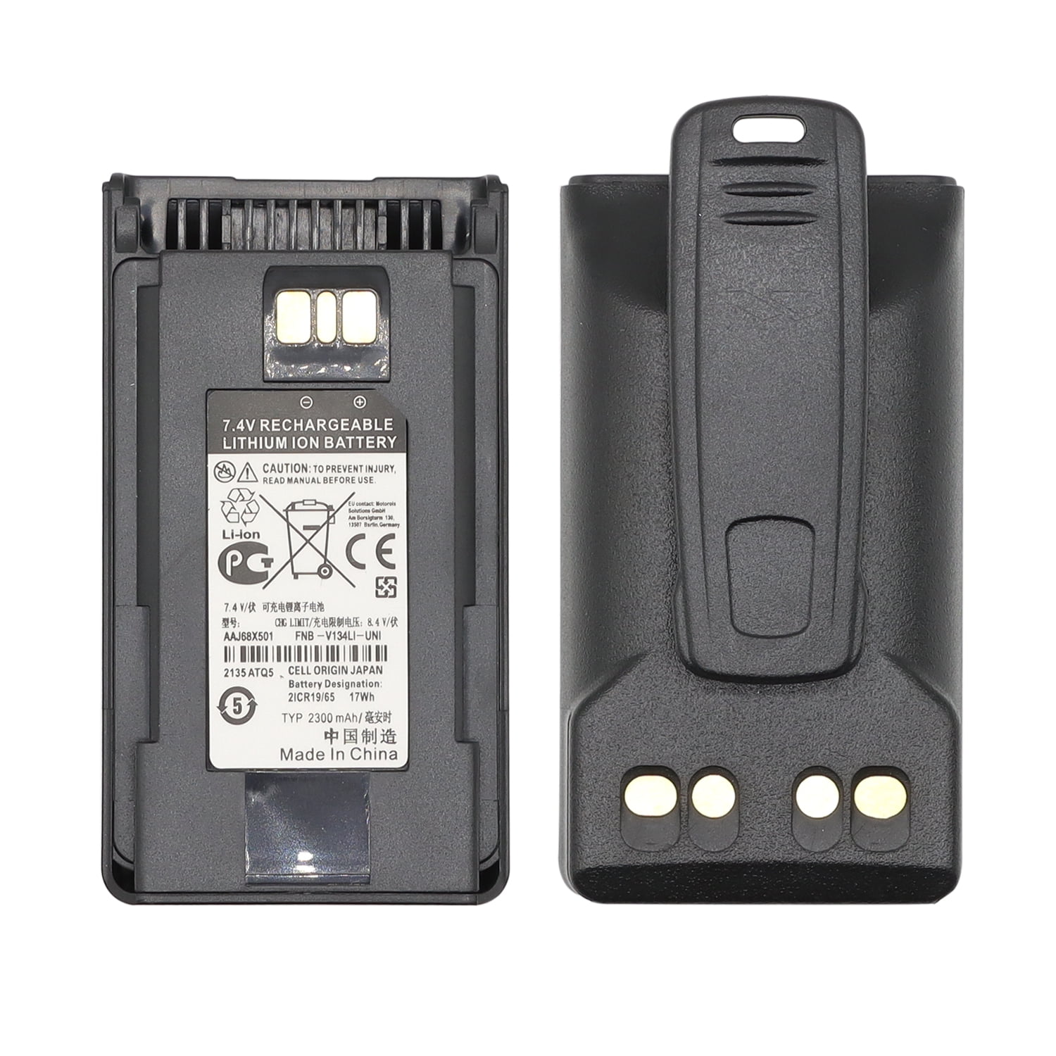 Motorola Vertex Standard VX-261 VX-264 VX-451 EVX-531 Extra Replacement ...