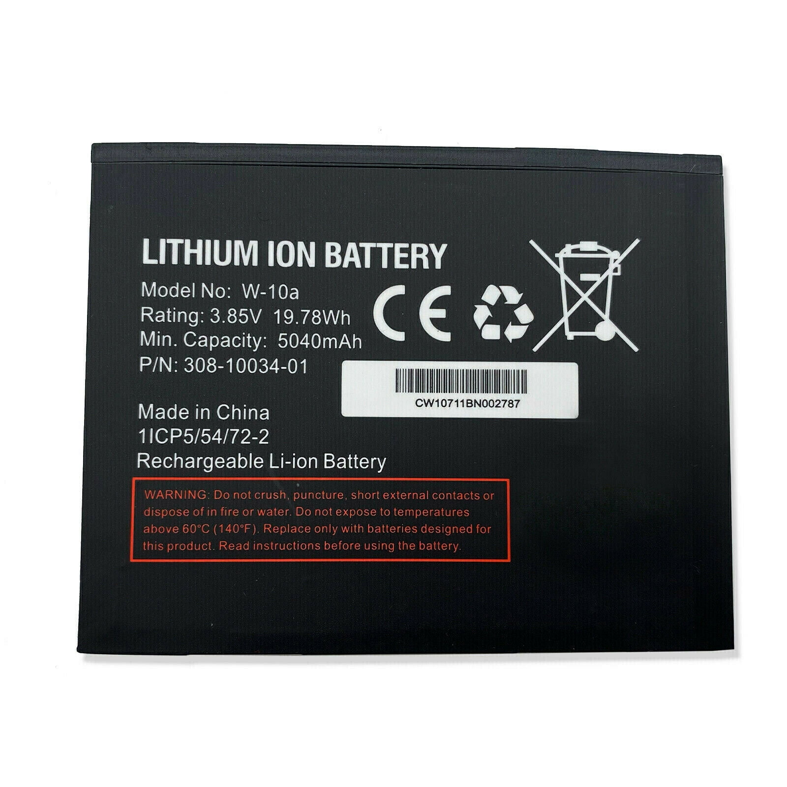 Replacement Battery for Netgear Nighthawk LTE Mobile Hotspot M1 MR1100 ...