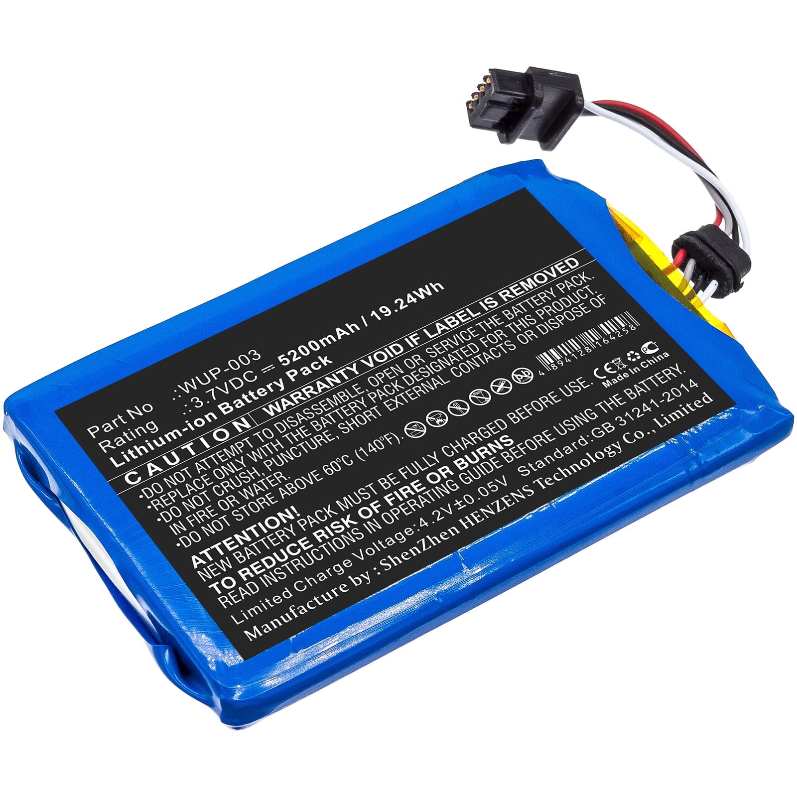 Replacement Battery for Nintendo Wii U GamePad WUP-003,WUP-003,3.7V ...