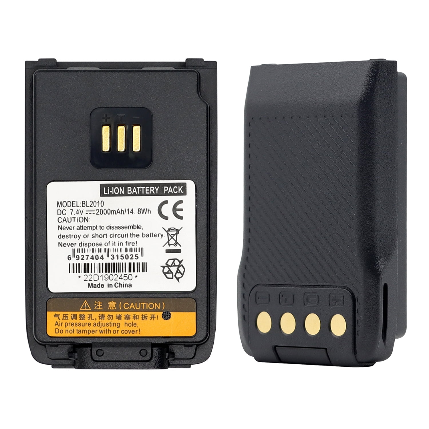 BL2010 2000mAh Li-Ion Battery Compatible with PD402i PD412i PD482i PD502i PD562i PD602i Two Way ...