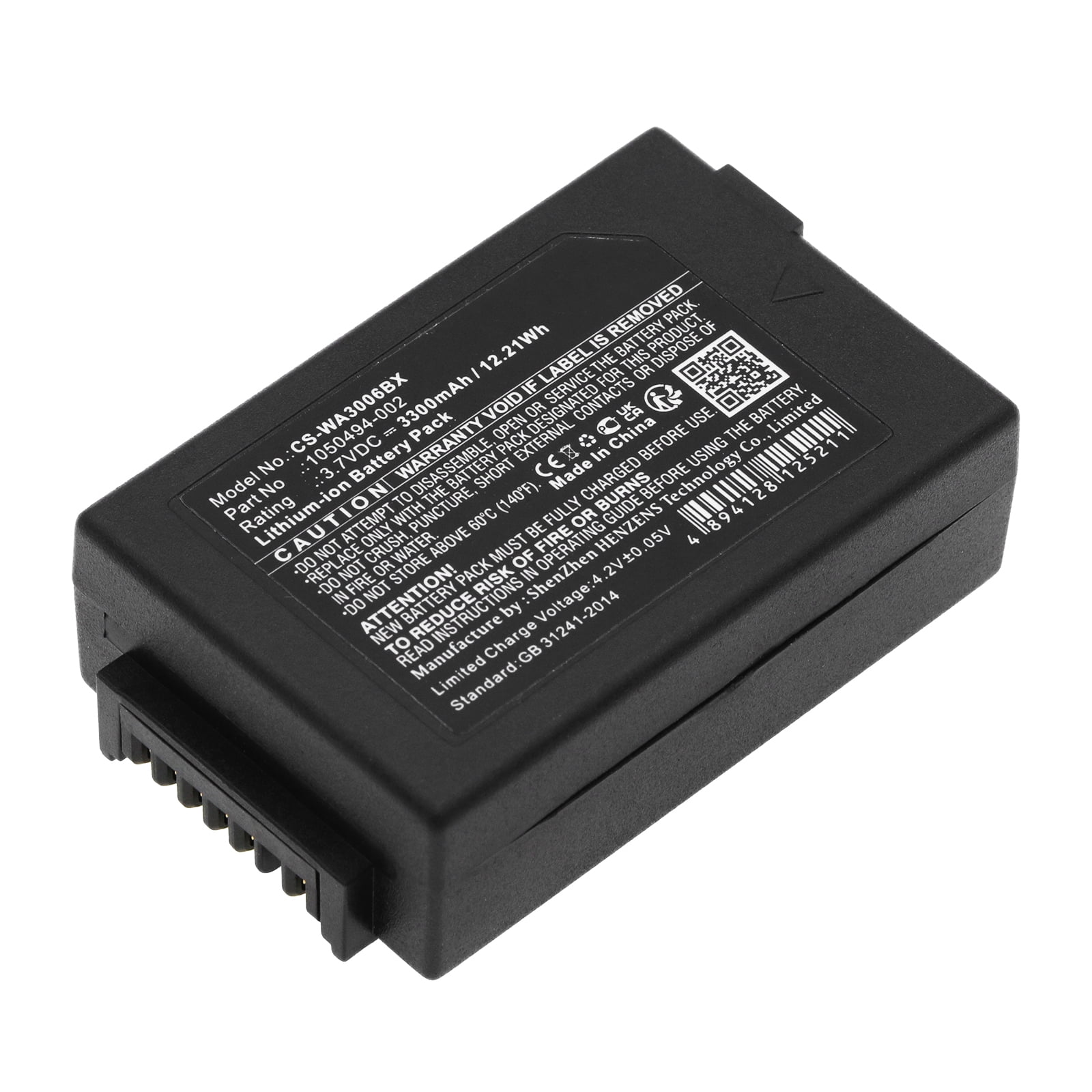 Replacement Battery for Pantone 7525C,7527C,S750,S86T,3300mAh - Walmart.com