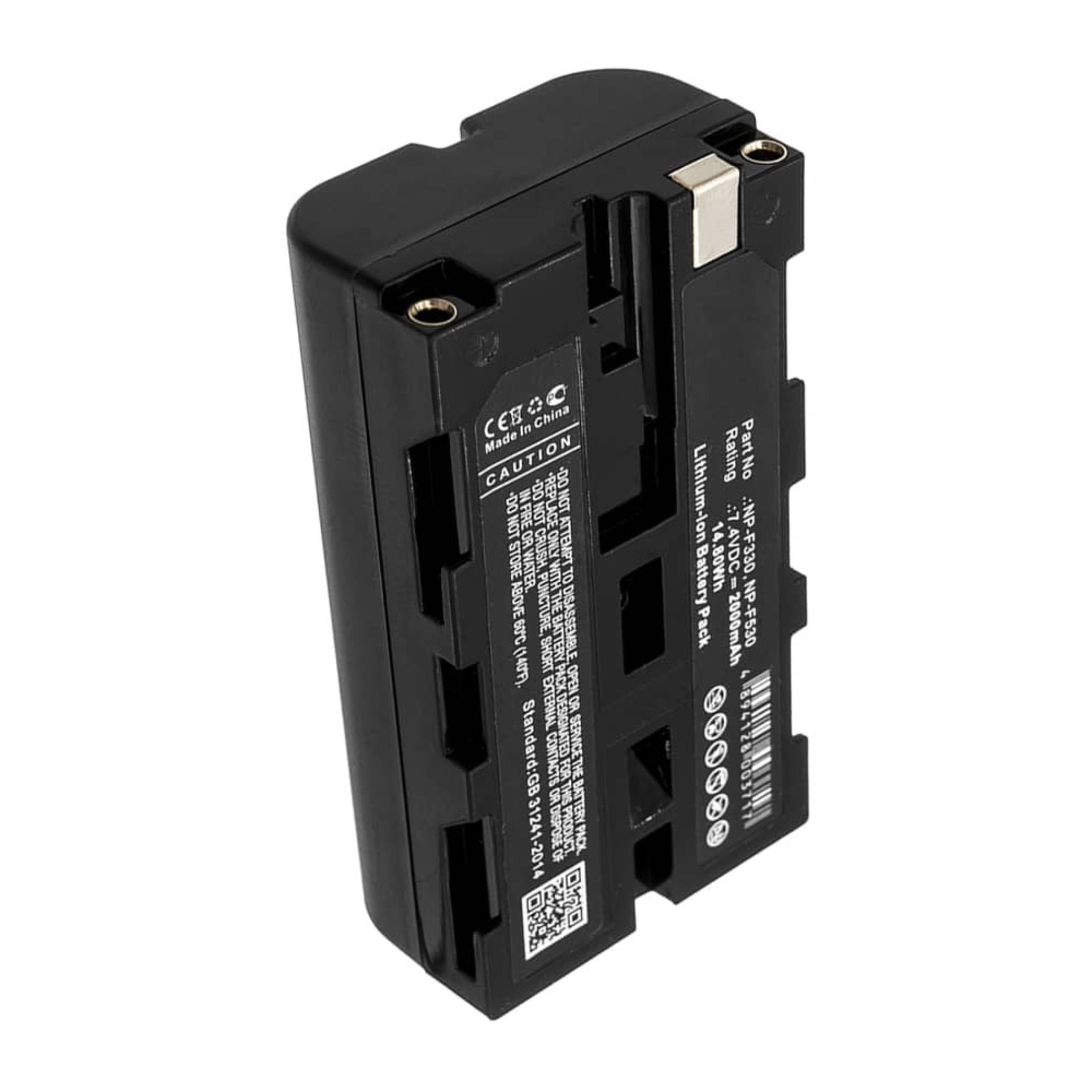 Replacement Battery for Sony NP-F570 (2000mAh Li-ion 7.4V) - Walmart.com